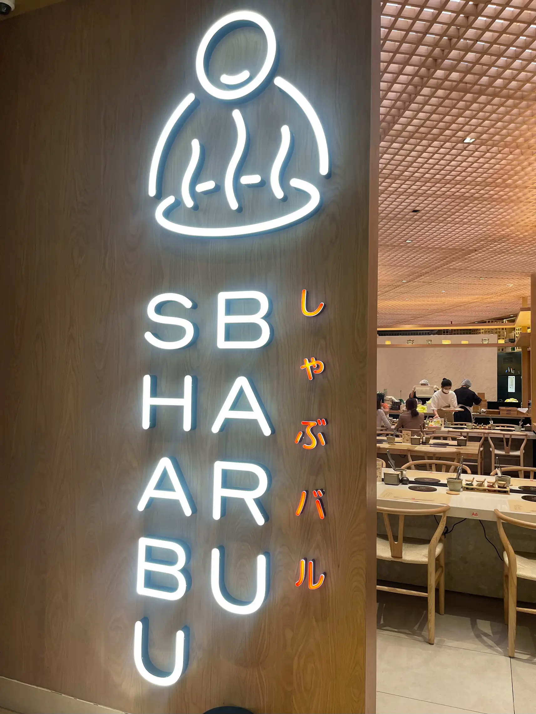 Shabu baru สาขา Central embassy | แกลเลอรีที่โพสต์โดย รีวิวเรื่อยๆ | Lemon8