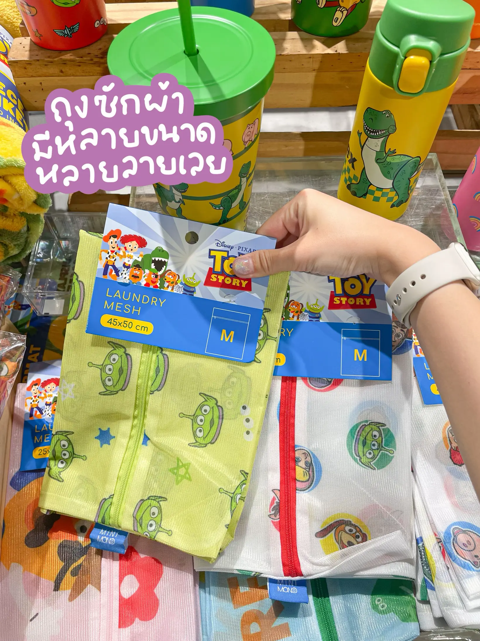 Minimono คอลเลคชั่นทอยสตอรี่ใหม่ล่าสุด! ⭐️ | แกลเลอรีที่โพสต์โดย ...