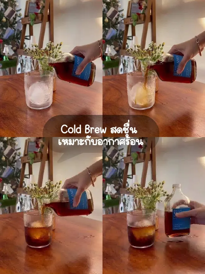 คาเฟ่ลับในซอยลึก ขอนแก่น | แกลเลอรีที่โพสต์โดย Suwi.Journey | Lemon8