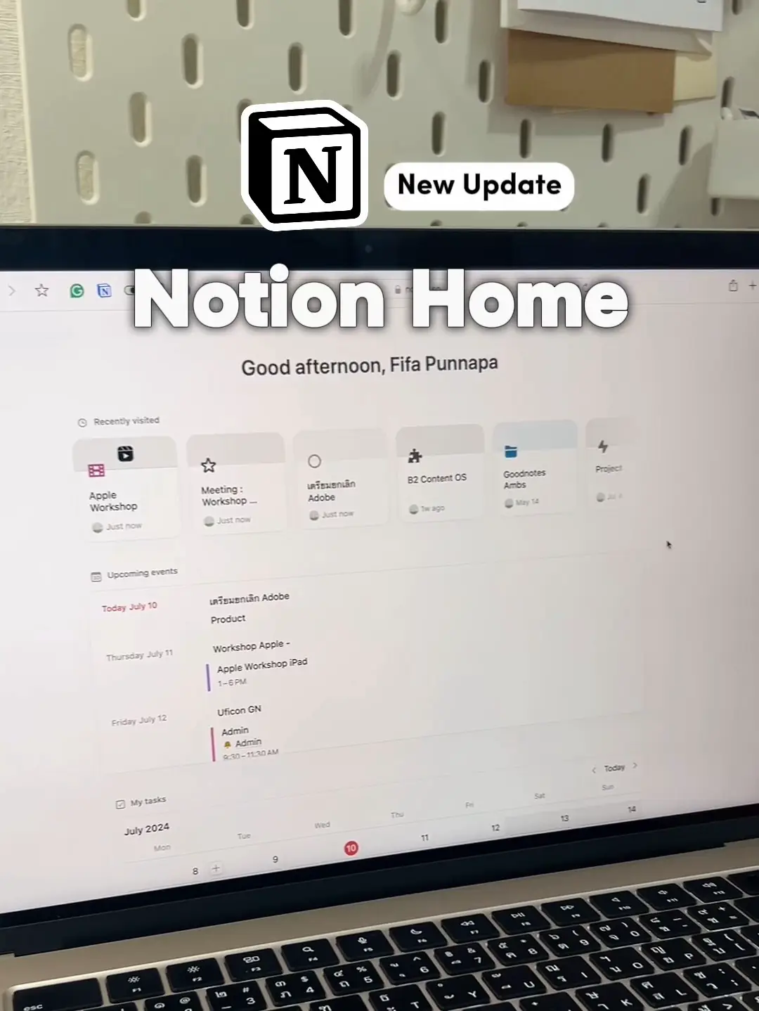 Notion Home คืออะไร set up ยังไง | วิดีโอที่เผยแพร่โดย ปุณ-ณะ-ภา รีวิว ...