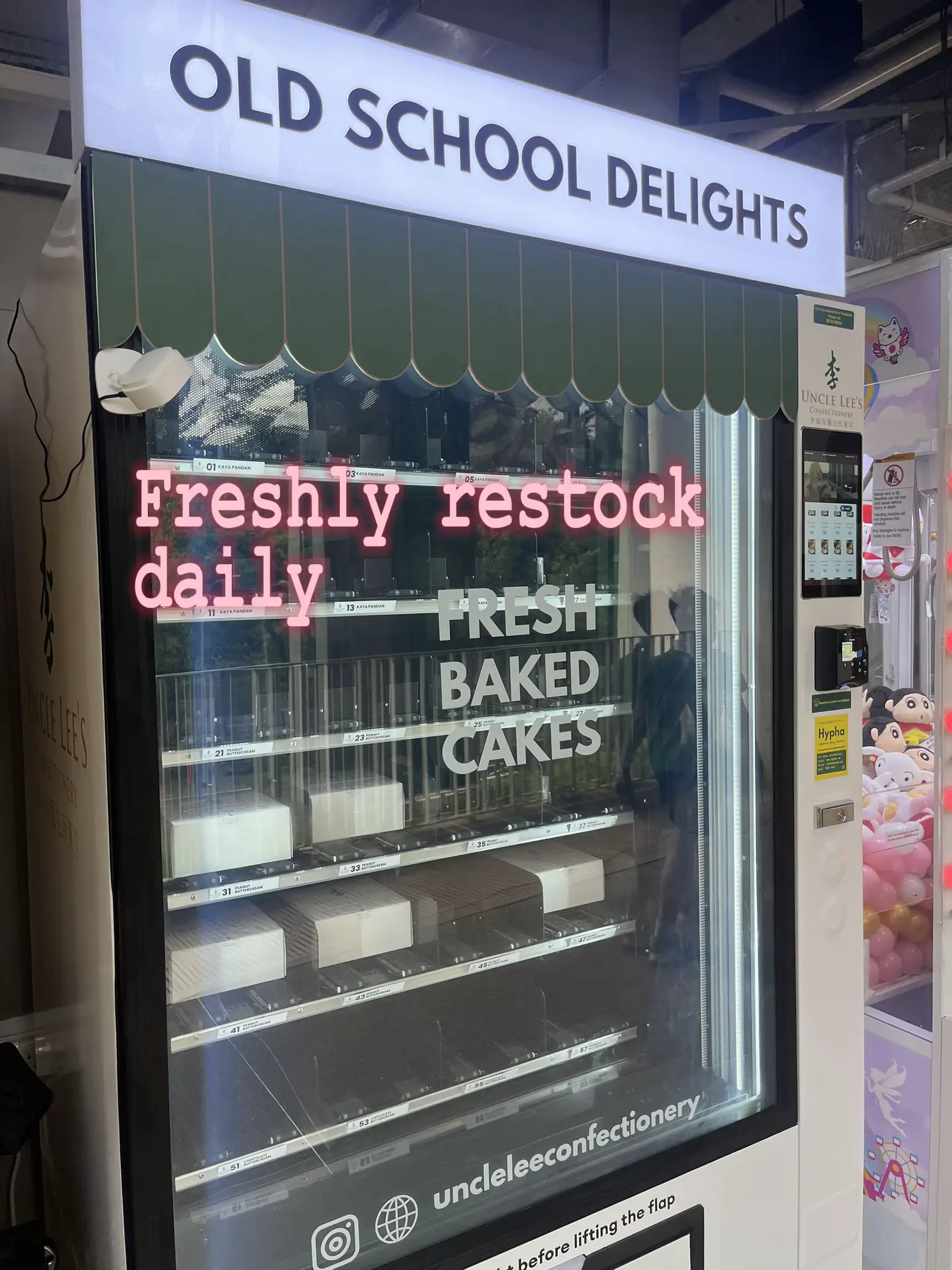 Uncle Lee’s vending machine cake Old School Cake | Gallery posted by Sg ...