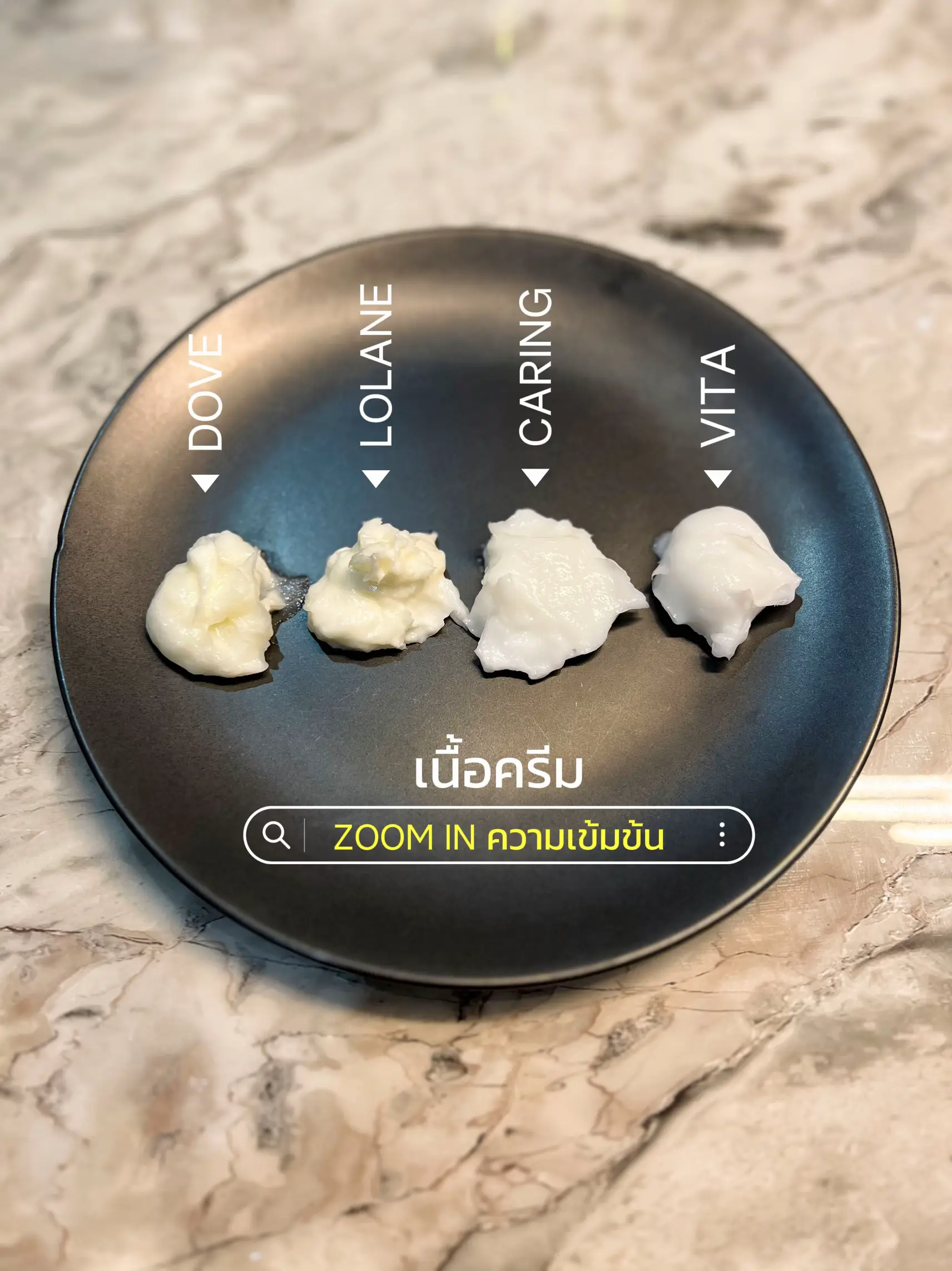 เปิดกรุครีมบำรุงผม Hair Treatment/ Mask | แกลเลอรีที่โพสต์โดย Bearyn.anan | Lemon8