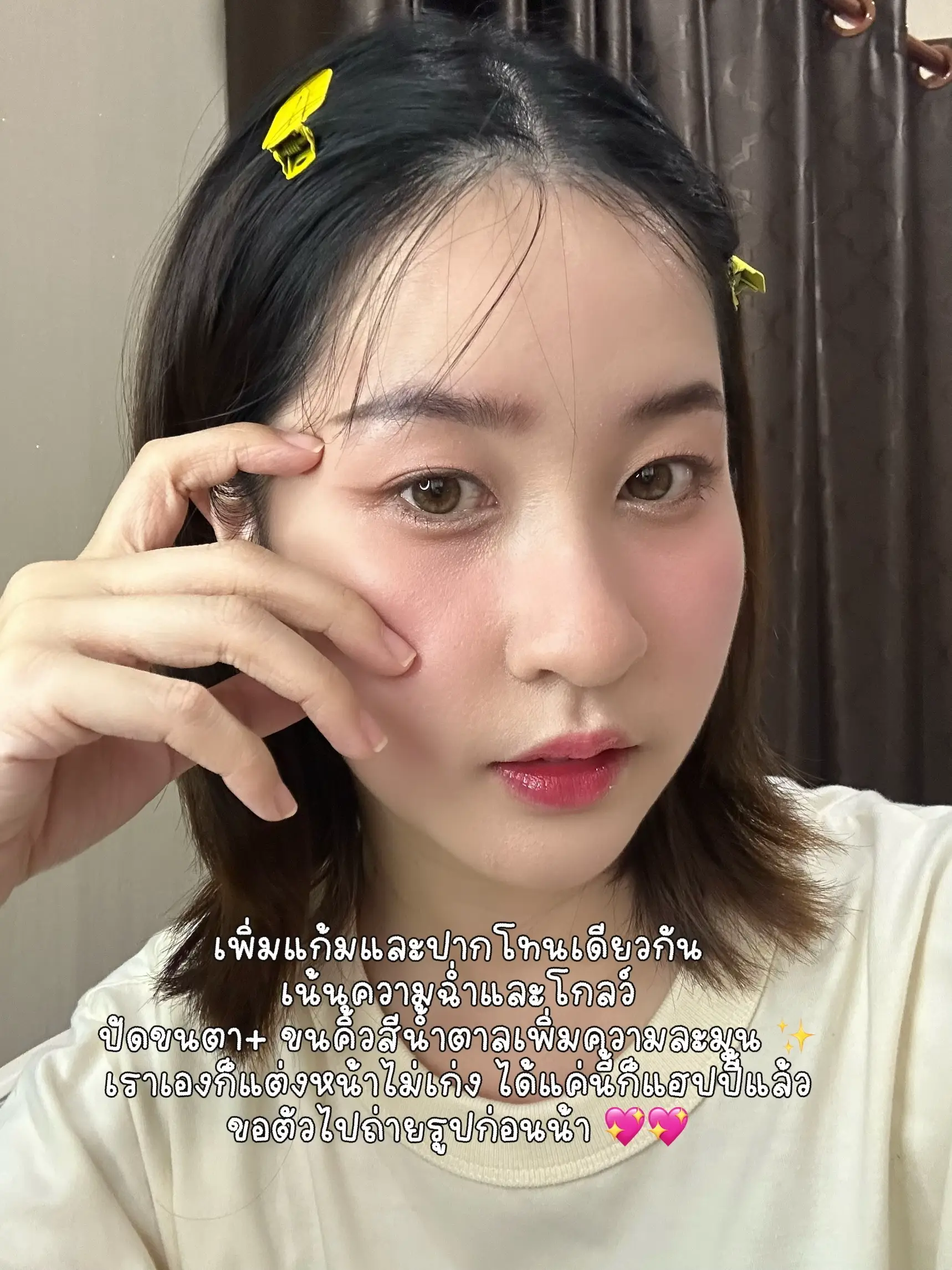 แต่งดอลลี่อายหวานๆ ต้อนรับปีใหม่ 💖 | แกลเลอรีที่โพสต์โดย Phichajann 🐰 | Lemon8