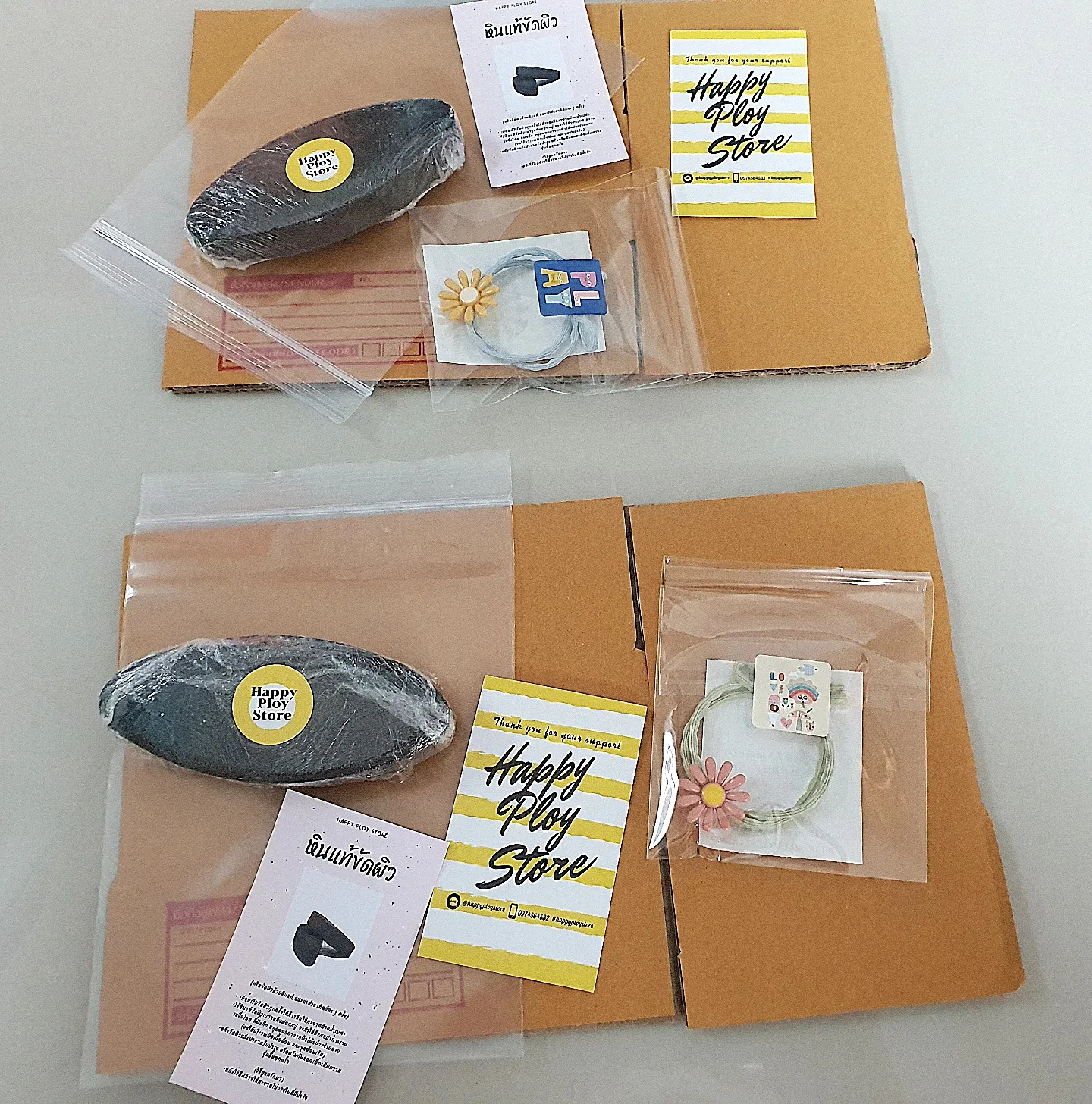 Happy Ploy Store ส่งด่วน ส่งไว จัดส่งทุกวัน | แกลเลอรีที่โพสต์โดย happyploystore | Lemon8