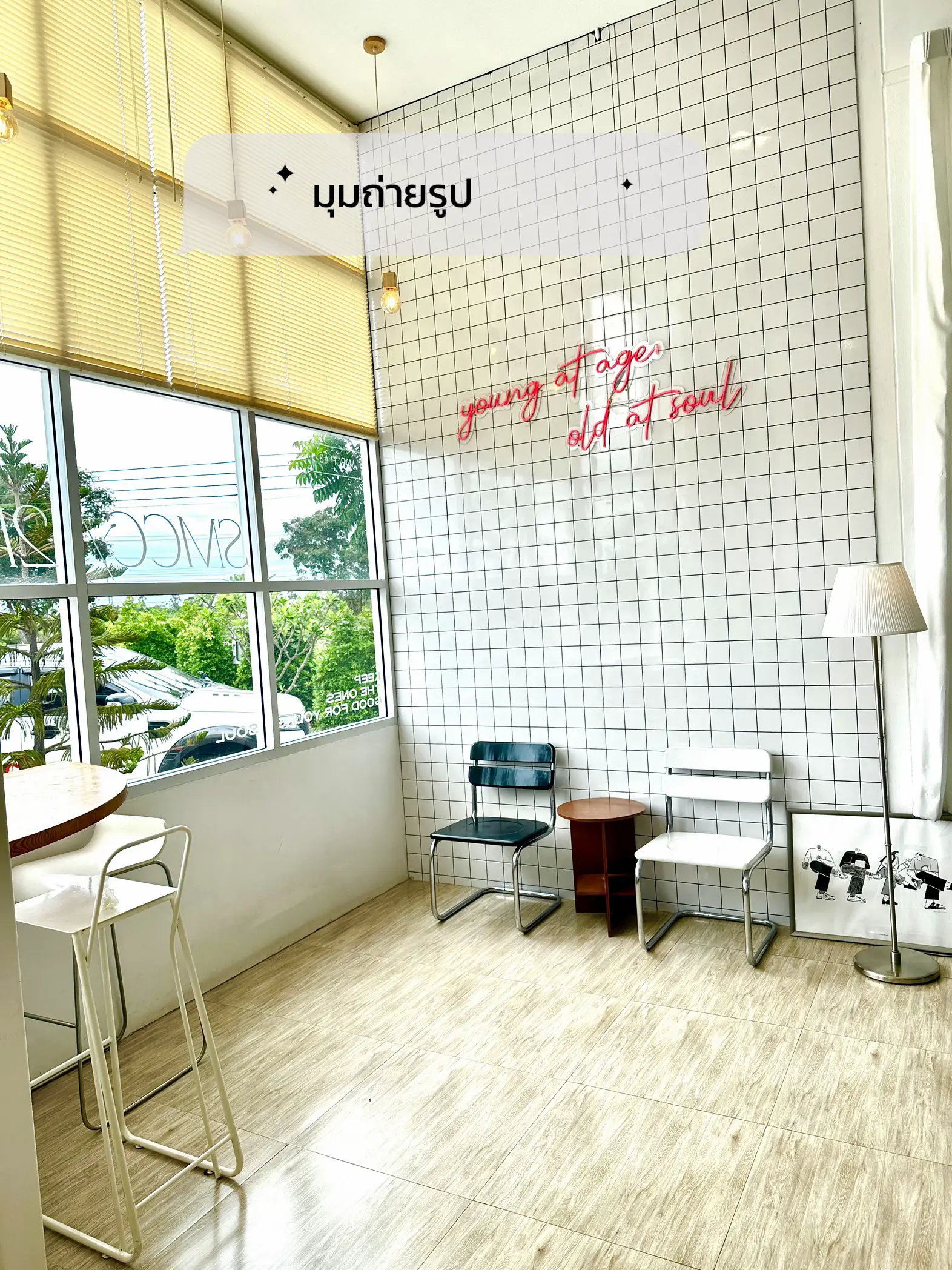 SoulMarch Cafe 💫 คาเฟ่แถวชะอำ | แกลเลอรีที่โพสต์โดย Pla ⭐️ | Lemon8