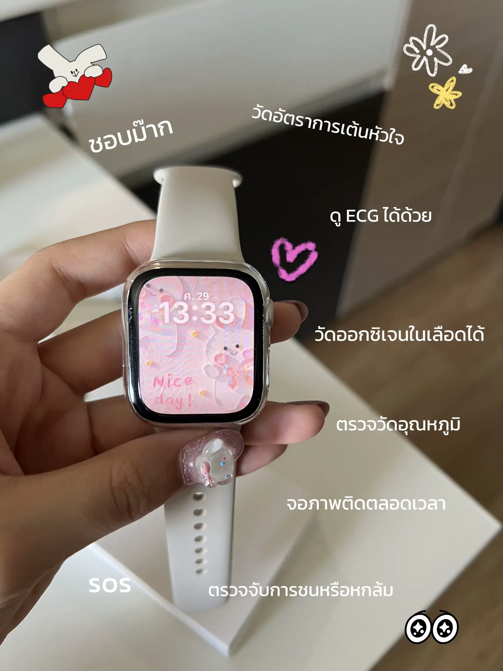 Apple Watch Series 8 ราคา 9XXX- | แกลเลอรีที่โพสต์โดย Aumaim | Lemon8
