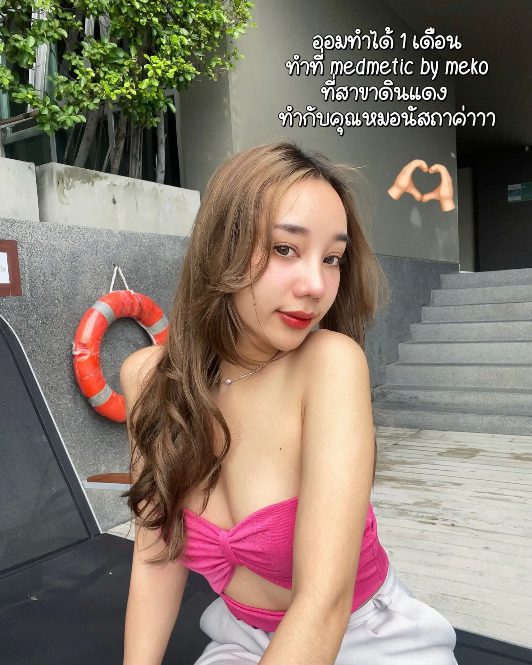 สวยจึ้ง ละมุนมาก รู้งี้ทำนานแล้ววว~ | แกลเลอรีที่โพสต์โดย Aomsin.kn | Lemon8