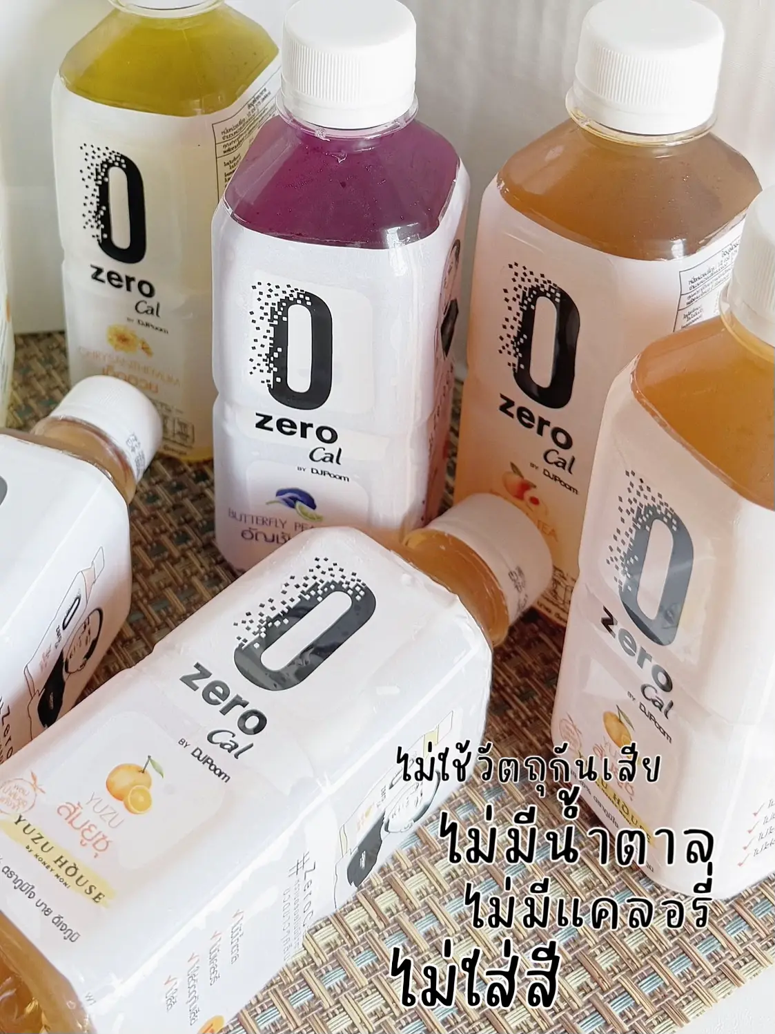 แจกสูตรเครื่องดื่มสายคลีน อร่อยแบบไม่มีน้ำตาล🌼🥤 | แกลเลอรีที่โพสต์โดย wwara🍳😋 | Lemon8