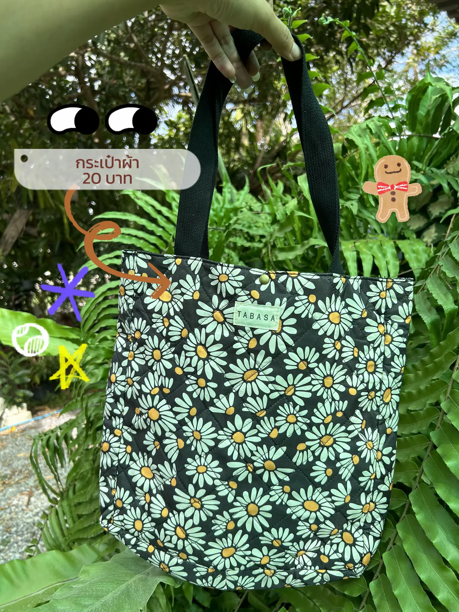 ชวนเที่ยวตลาดร้อนของมือสอง 📌สตาร์พลาซ่า จ.ระยอง | แกลเลอรีที่โพสต์โดย OHIO's diary | Lemon8