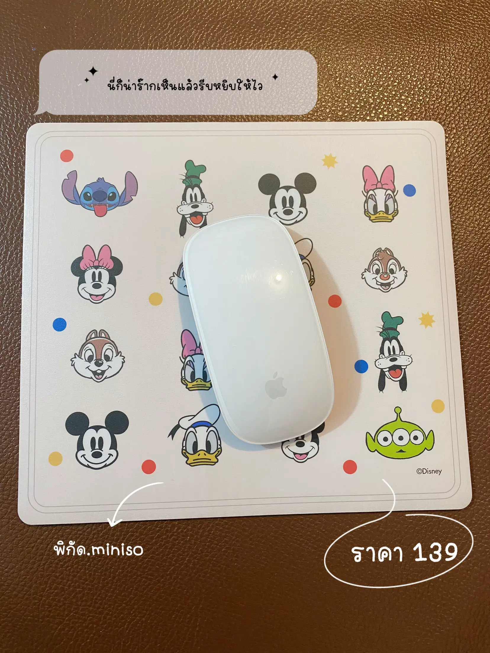 แผ่นรองเม้าส์สุดน่ารัก | แกลเลอรีที่โพสต์โดย mimint•🛼🧤🫧 | Lemon8