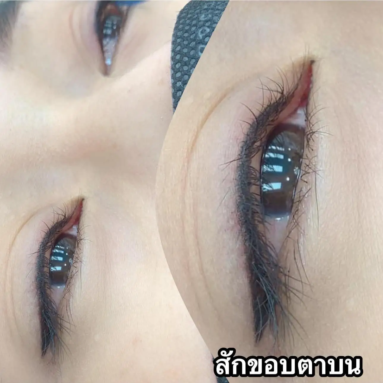 มาถึงร้านนุ้ยคิ้วสวยนครปฐม ทั้ | แกลเลอรีที่โพสต์โดย Nui eye brow | Lemon8