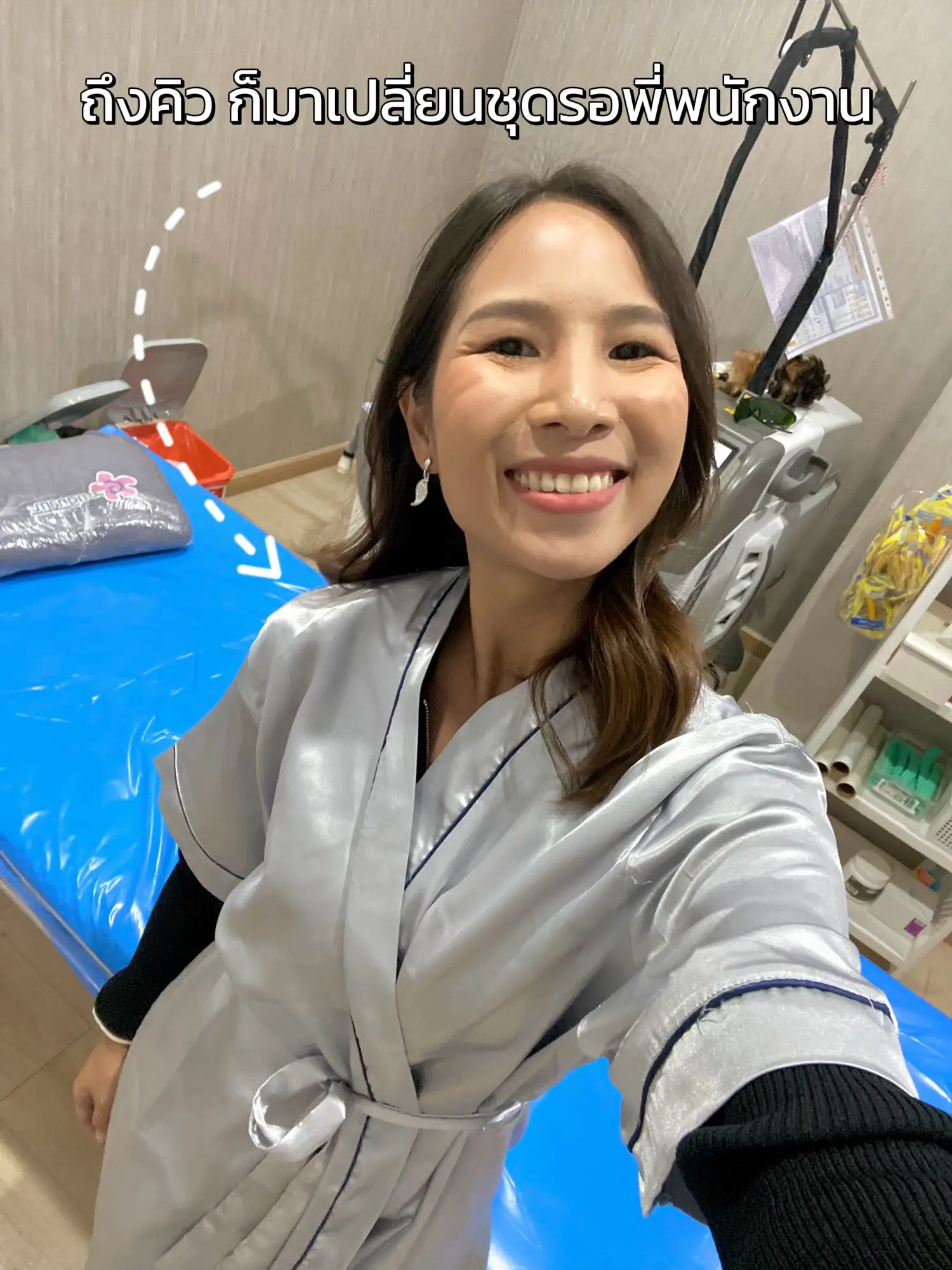 เลเซอร์ขนน้องด้วยเครื่อง Long pulse ND Yag Laser ครั้งแรก | แกลเลอรีที่ ...