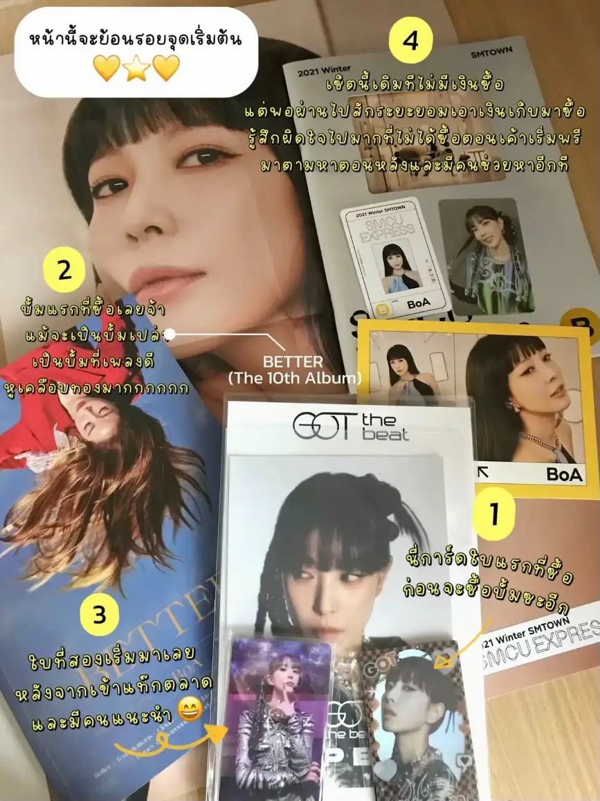 อายุ 23 มีมรดกเป็นของตัวเอง𓂃꙳ ⋆ | แกลเลอรีที่โพสต์โดย Jennsy | Lemon8