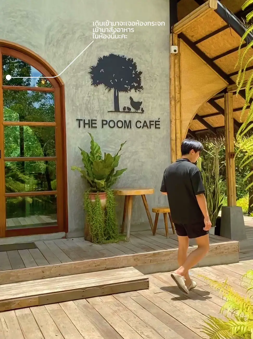 คาเฟ่ลับเปิดใหม่ @เขาใหญ่ | แกลเลอรีที่โพสต์โดย Chali_li 🫧 | Lemon8