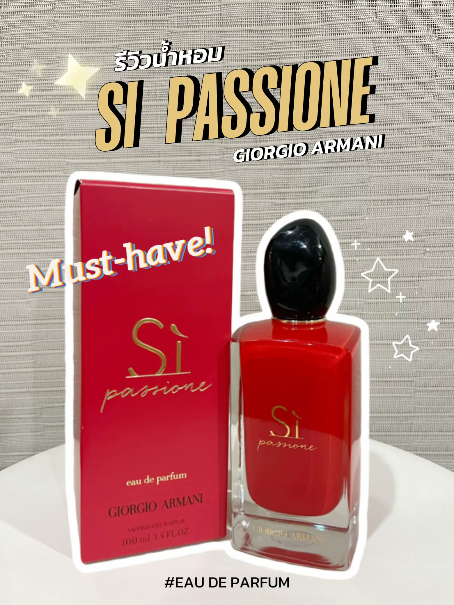 Si Passione Giorgio Armani Review Online Stores | instrumentation.kmitl ...