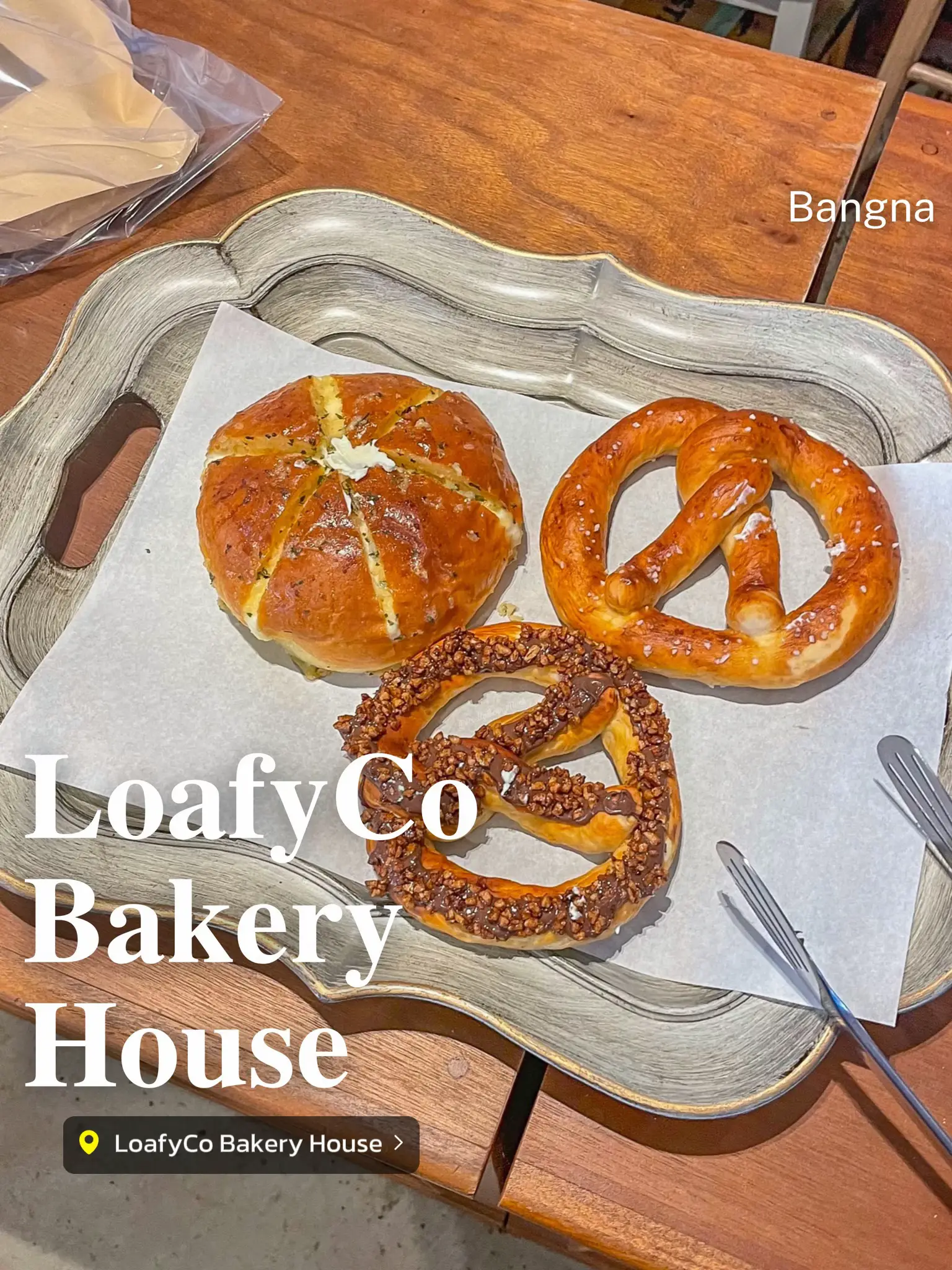 Loafyco ร้าน Bakery ที่กำลังฮิตมาก ณ ตอนนี้ ย่านบางนา 🥖🥨🧀🧈 | แกลเลอรี ...
