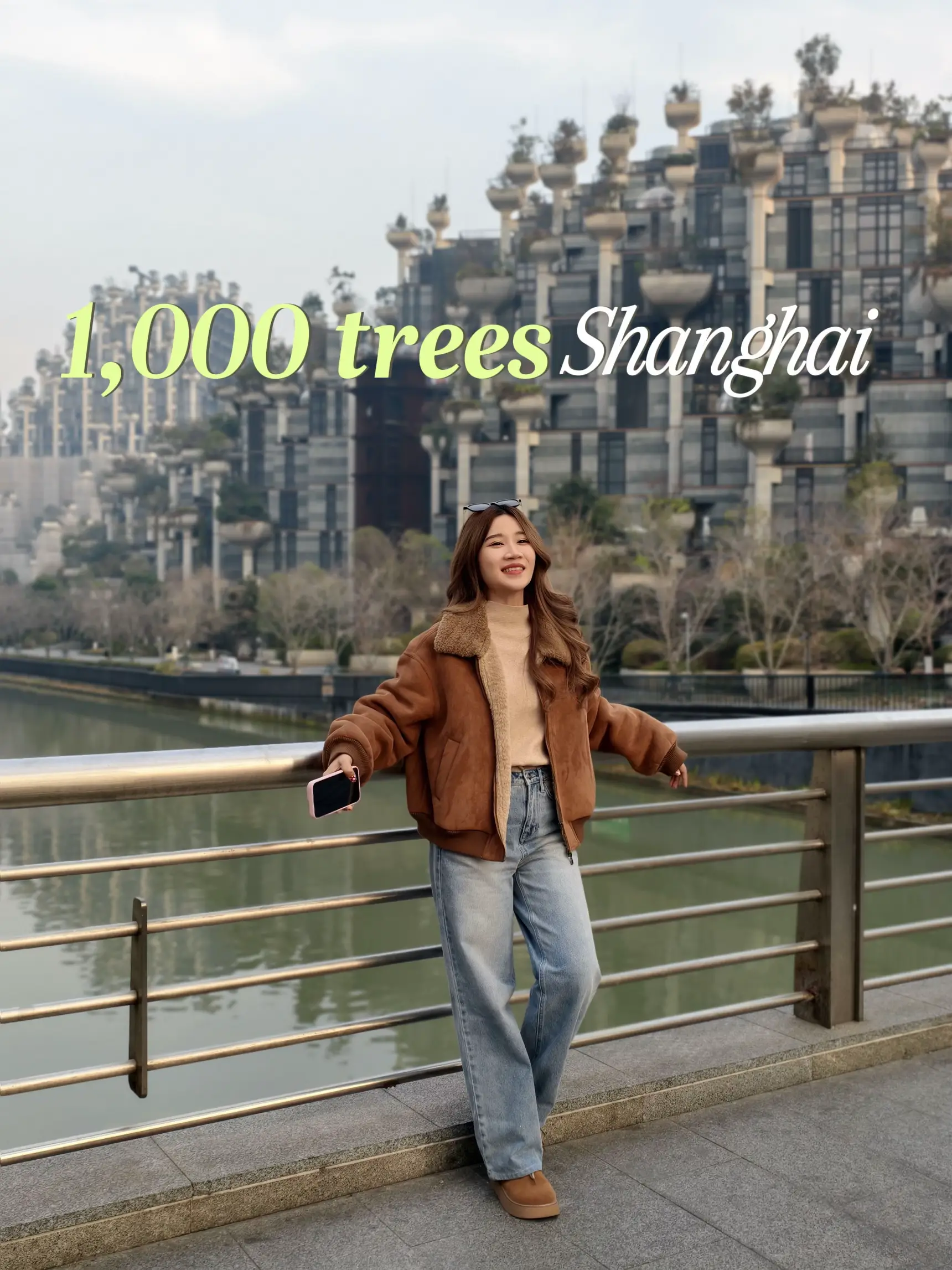 1,000 trees จุดถ่ายรูปมุมใหม่เก๋มาก | แกลเลอรีที่โพสต์โดย V.viewpira ...