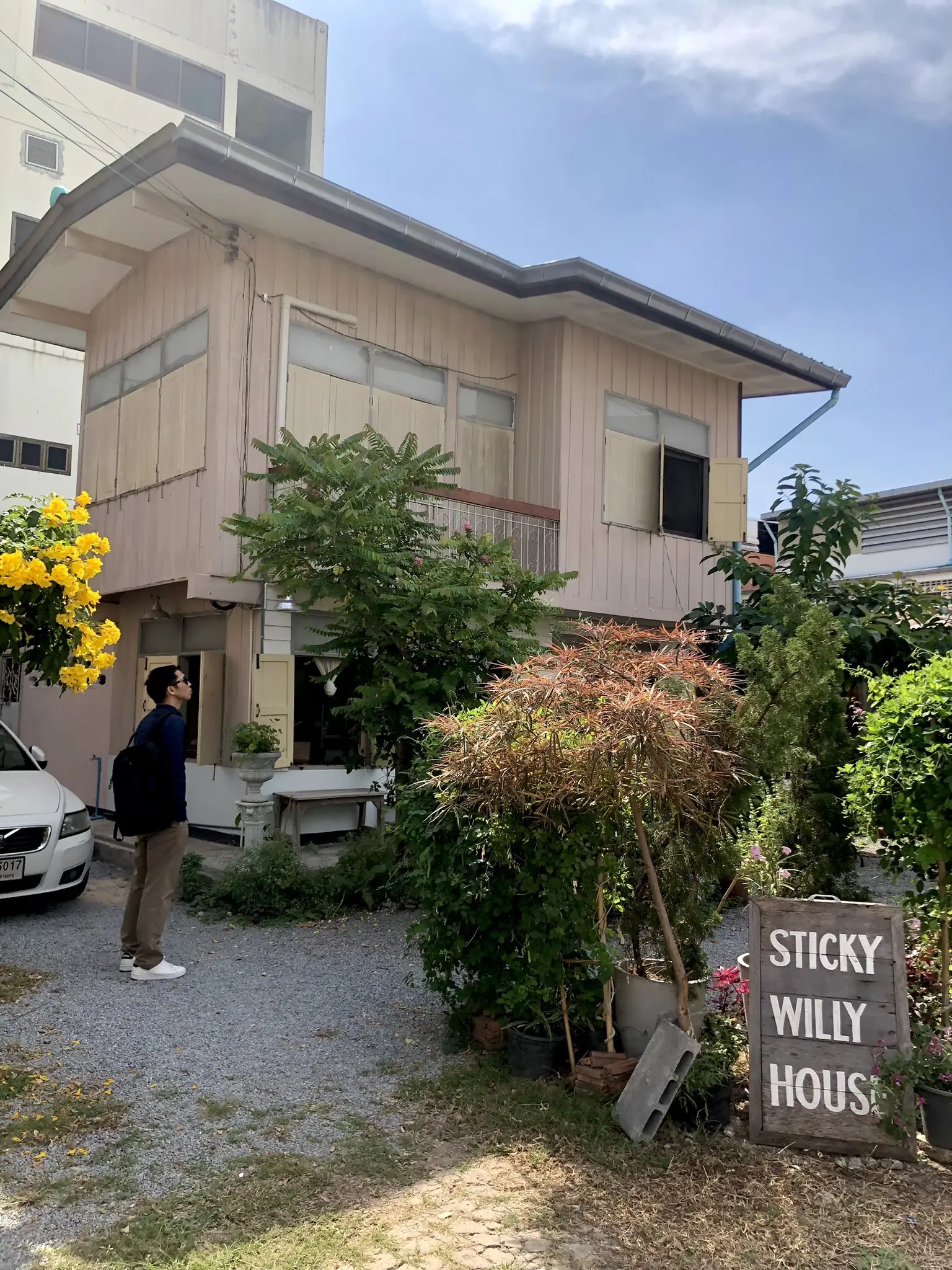 แจกพิกัดร้านลับโคราช Sticky willy house🪻 | แกลเลอรีที่โพสต์โดย Wanii ...