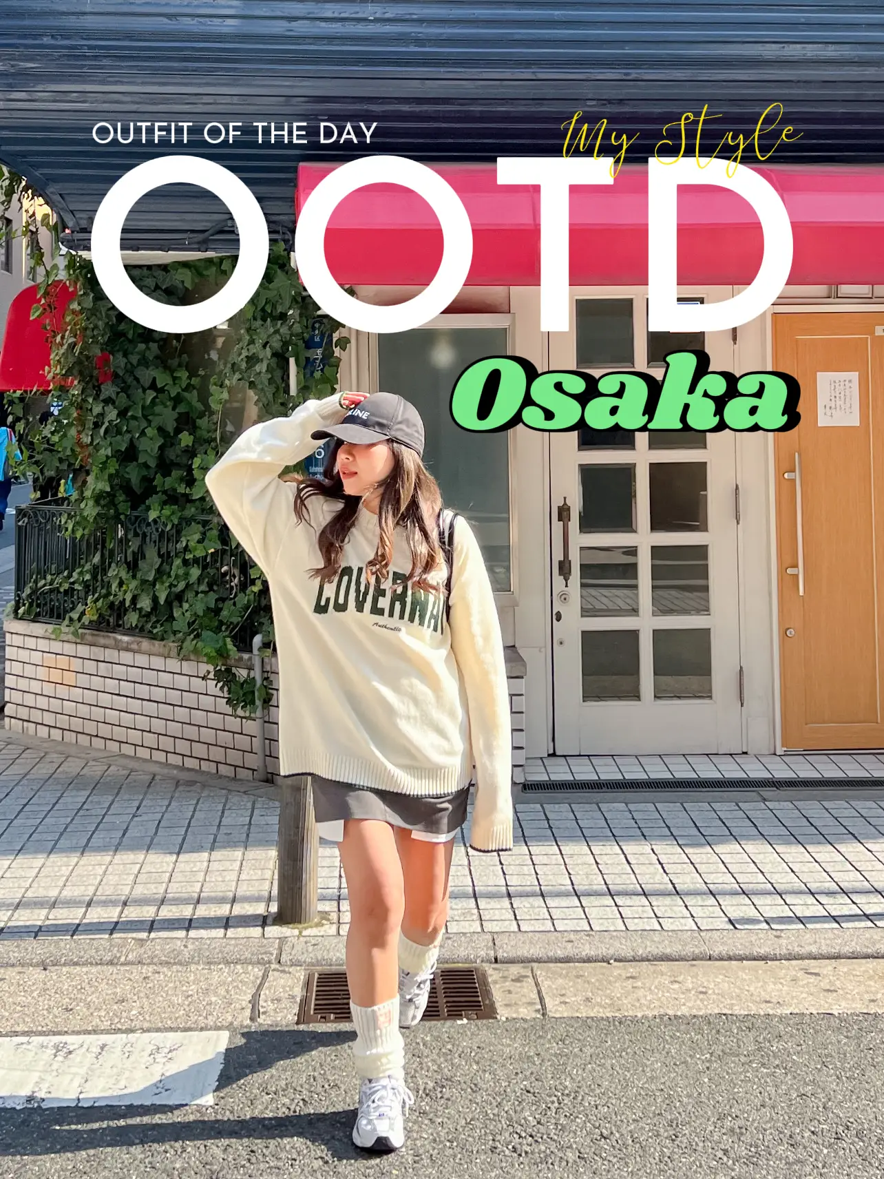 OOTD โอซาก้า อากาศ 16 องศา | แกลเลอรีที่โพสต์โดย Sinderstory | Lemon8