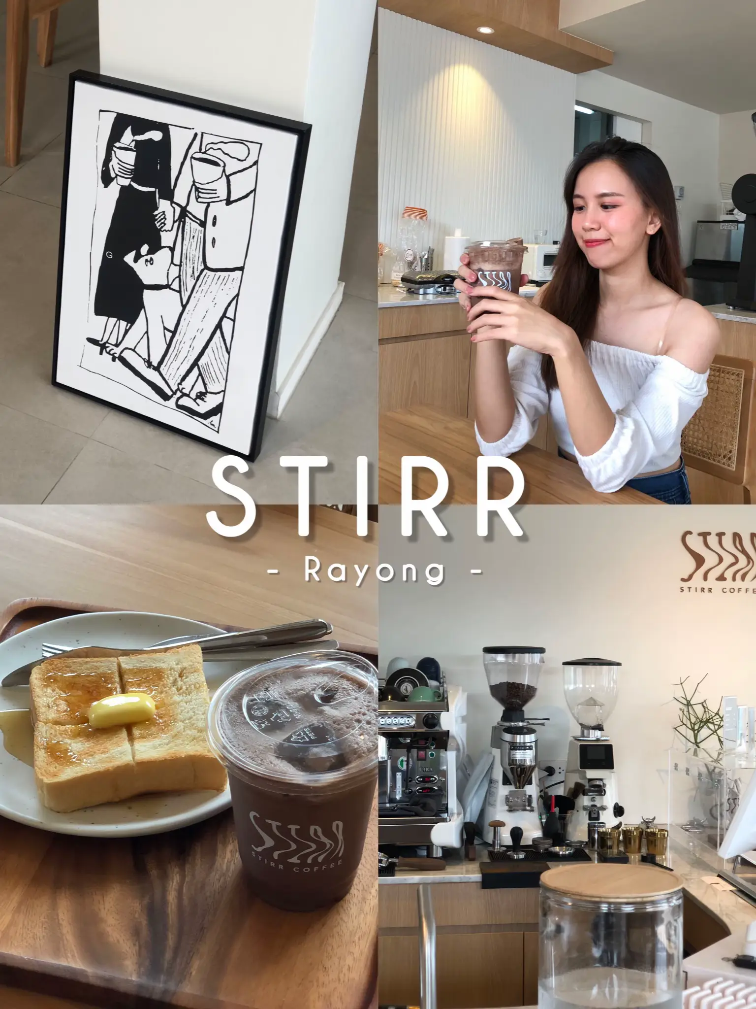 STIRR Coffee 🍞 คาเฟ่ติดทะเล ริมหาดแสงจันทร์ จ.ระยอง 🌅 | แกลเลอรีที่ ...
