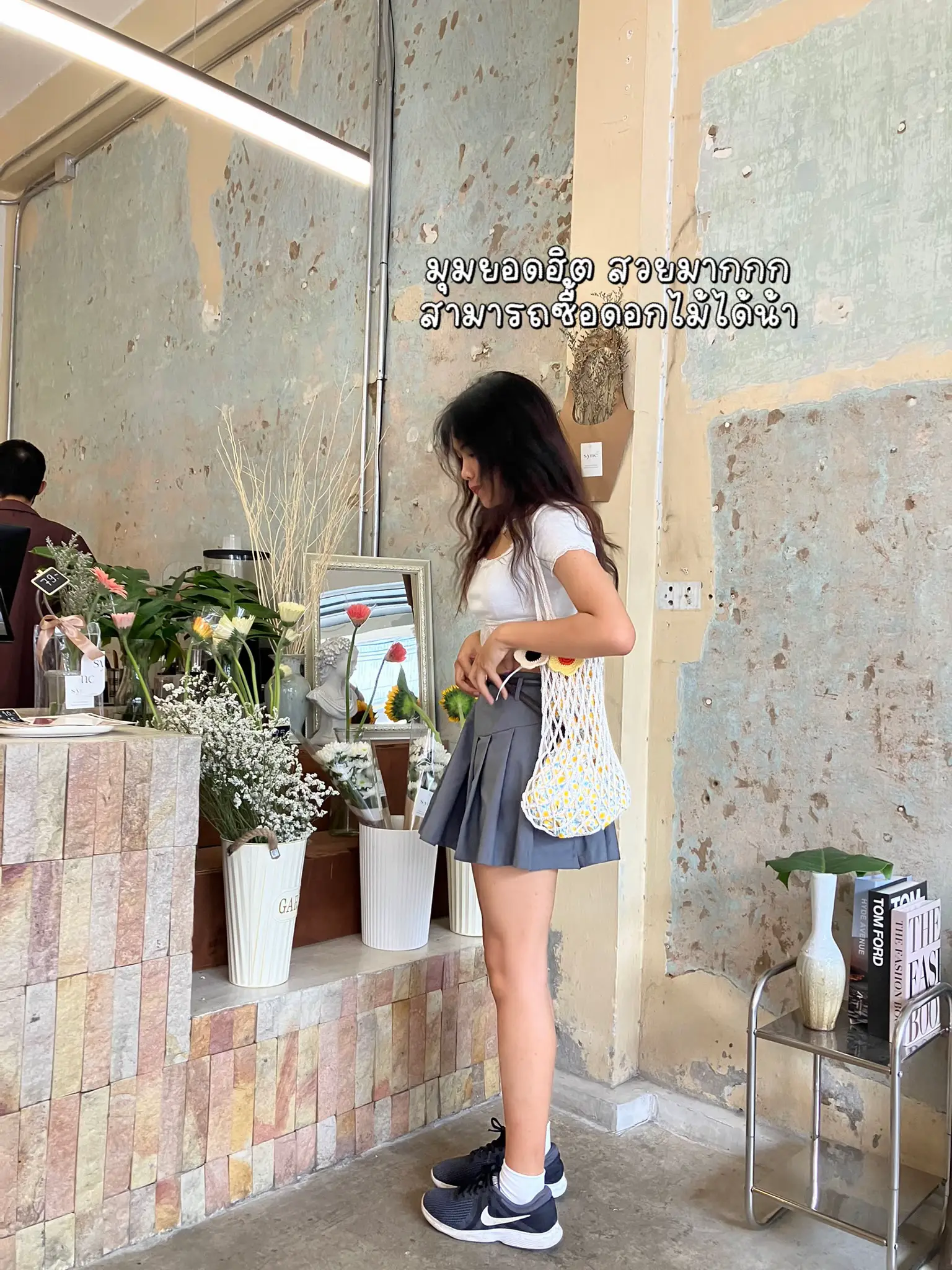 รีวิว Sync Café ในเชียงใหม่ 🌻☕️ | แกลเลอรีที่โพสต์โดย Nm | Lemon8