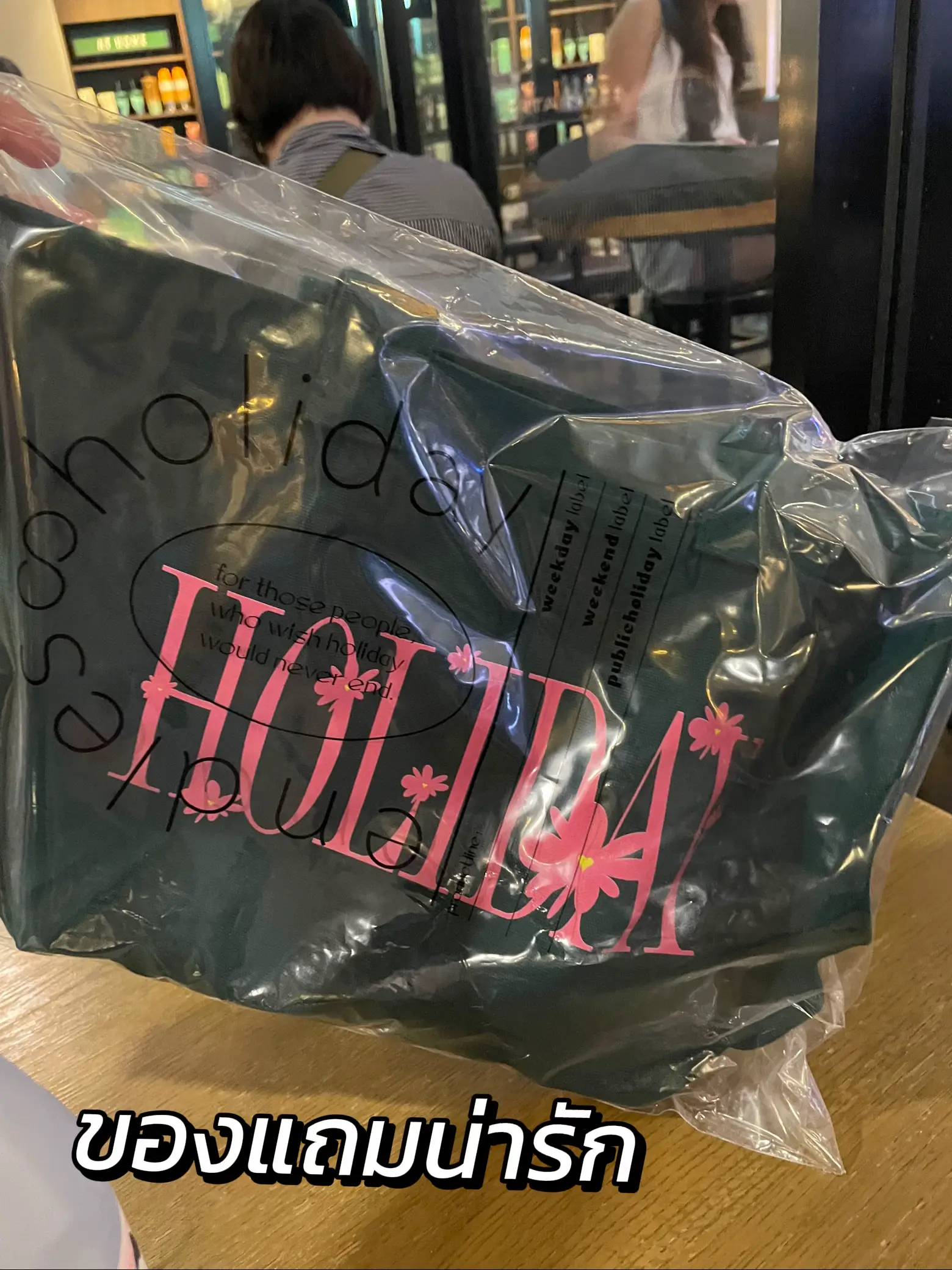 endless.holiday lover 💗 | แกลเลอรีที่โพสต์โดย Katainoii 🐰 | Lemon8