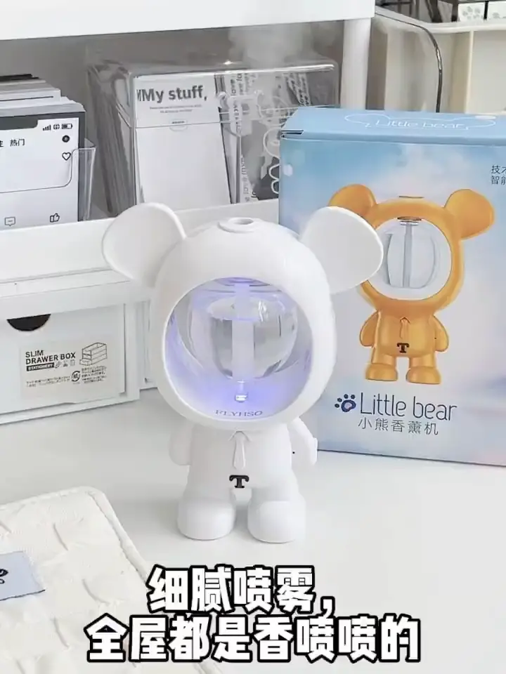 Bear Diffuser | Video published by UHOME LIVING | Lemon8