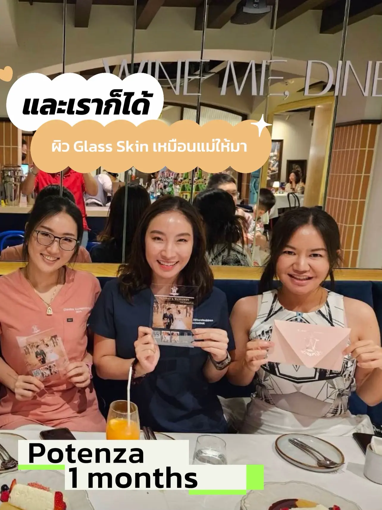 ทำ laser เครื่องเดียวกับดารา Hollywood | แกลเลอรีที่โพสต์โดย Cherry | Lemon8