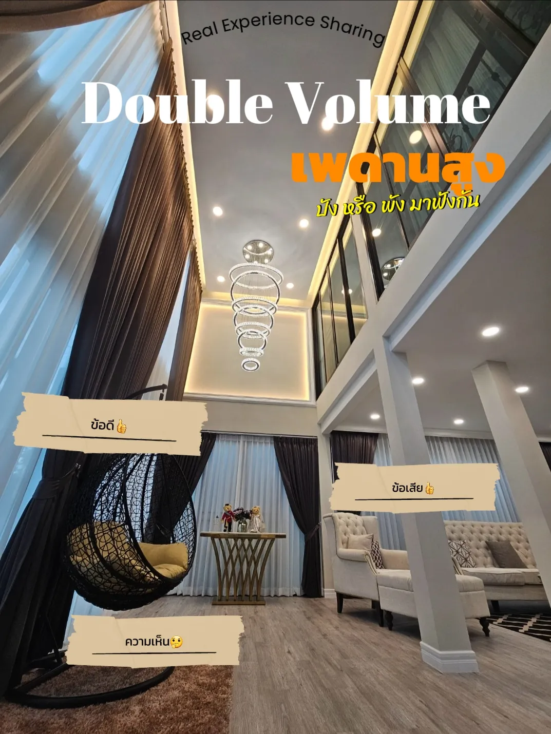 20 ไอเดียยอดนิยมเกี่ยวกับ ติดแอร์เพดานสูง ในปี 2024