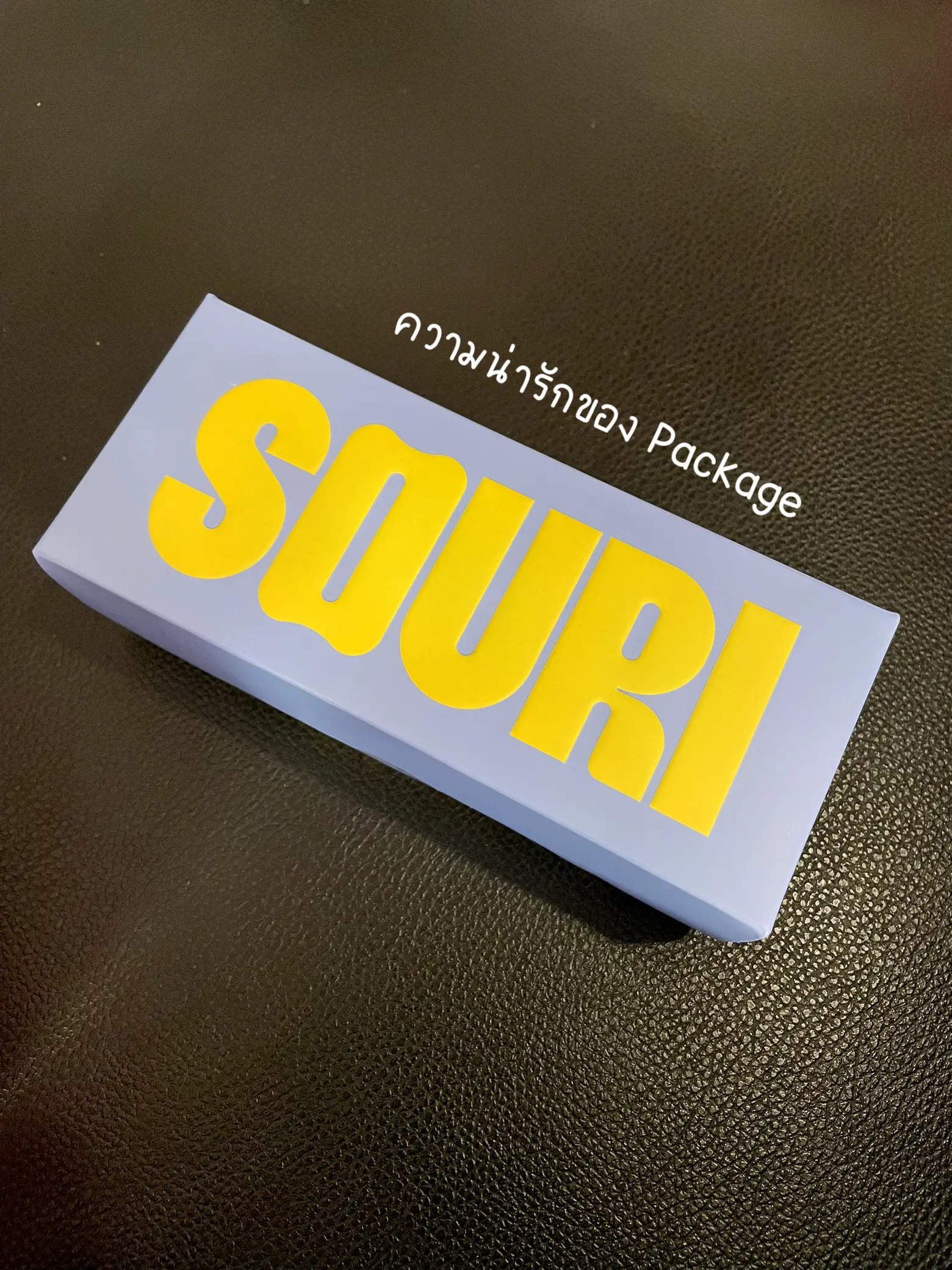 Souri Macaron อร่อยมากก💫 ️ | แกลเลอรีที่โพสต์โดย ernyanass | Lemon8