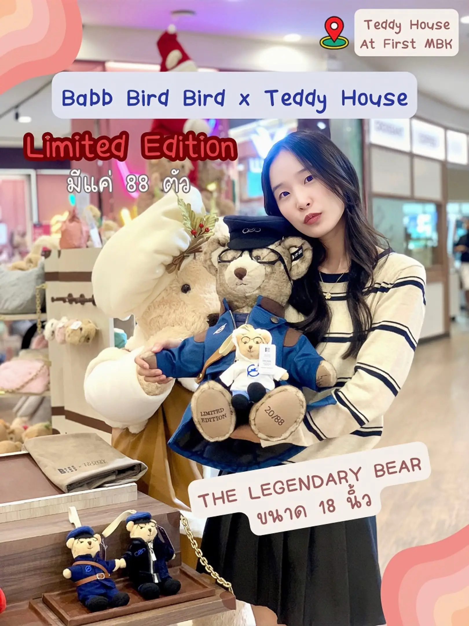 Teddy House เปิด Pop Up Store ที่ MBK แล้วน้าา 👀 | แกลเลอรีที่โพสต์โดย mewsmee | Lemon8