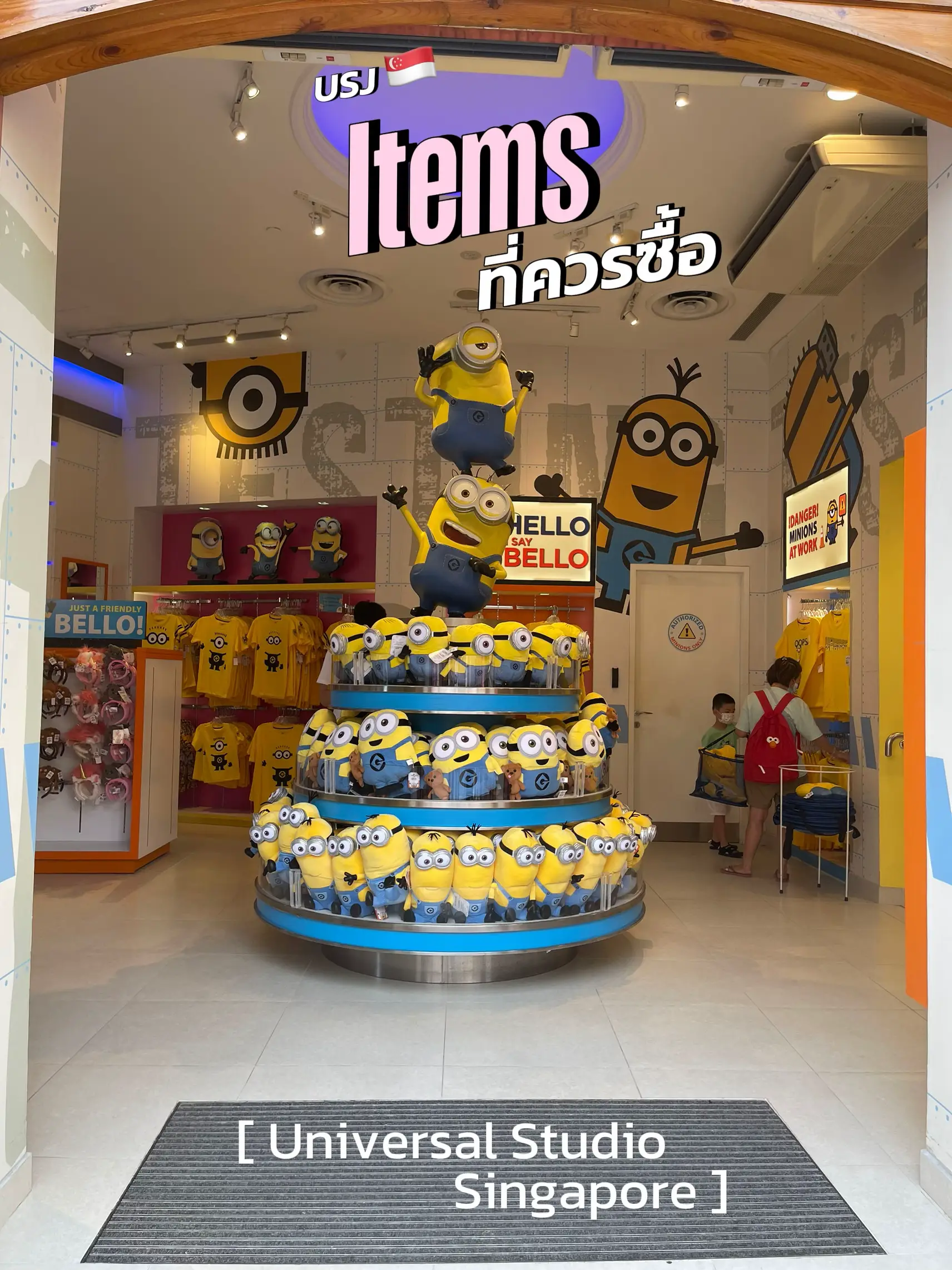 Updated items in USJ 🇸🇬 | แกลเลอรีที่โพสต์โดย Yayo ʕ•ᴥ•ʔʕ•ᴥ•ʔ | Lemon8