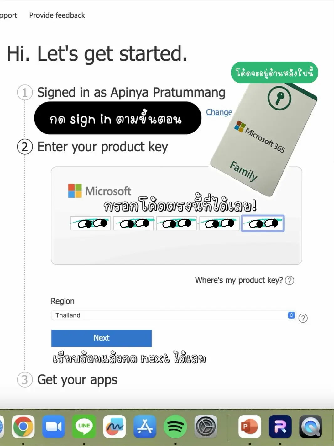 แบ่งปัน ใบงาน + เฉลย 💵💰เรื่องเงิน | แกลเลอรีที่โพสต์โดย T Aun Class | Lemon8