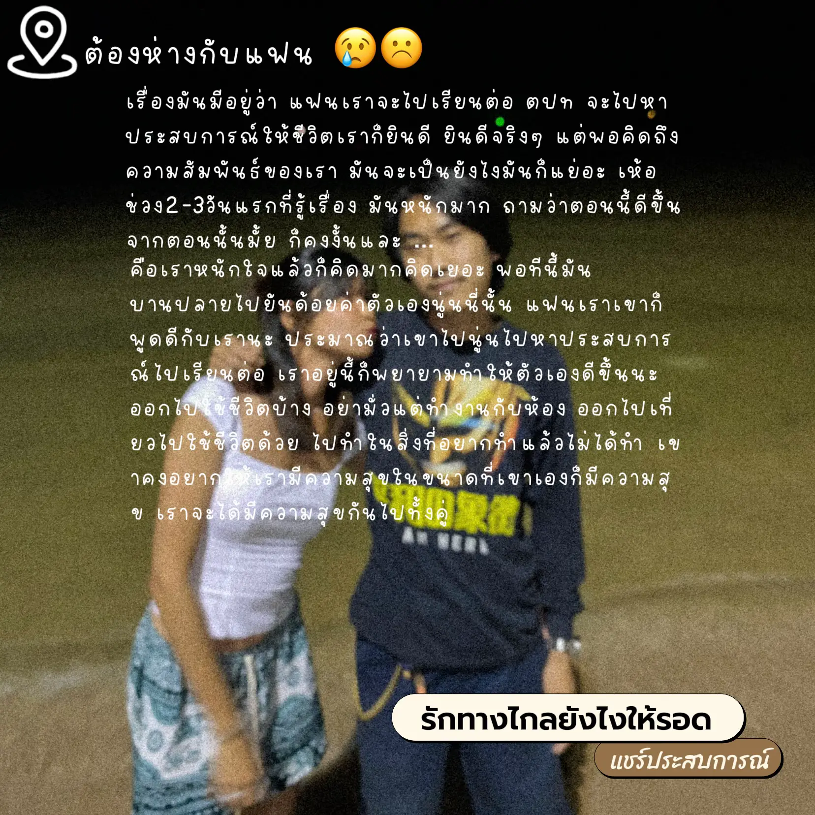 😖😖 | แกลเลอรีที่โพสต์โดย Cartoon | Lemon8