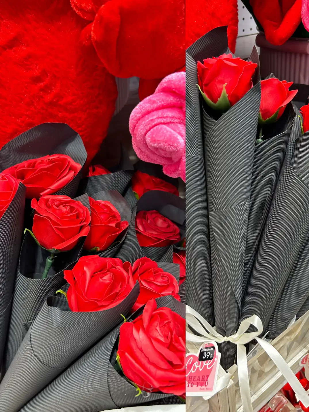 ไปส่องของขวัญ💖วันวาเลนไทน์💖โมชิโมชิ | แกลเลอรีที่โพสต์โดย GKai (จีไก่ ...