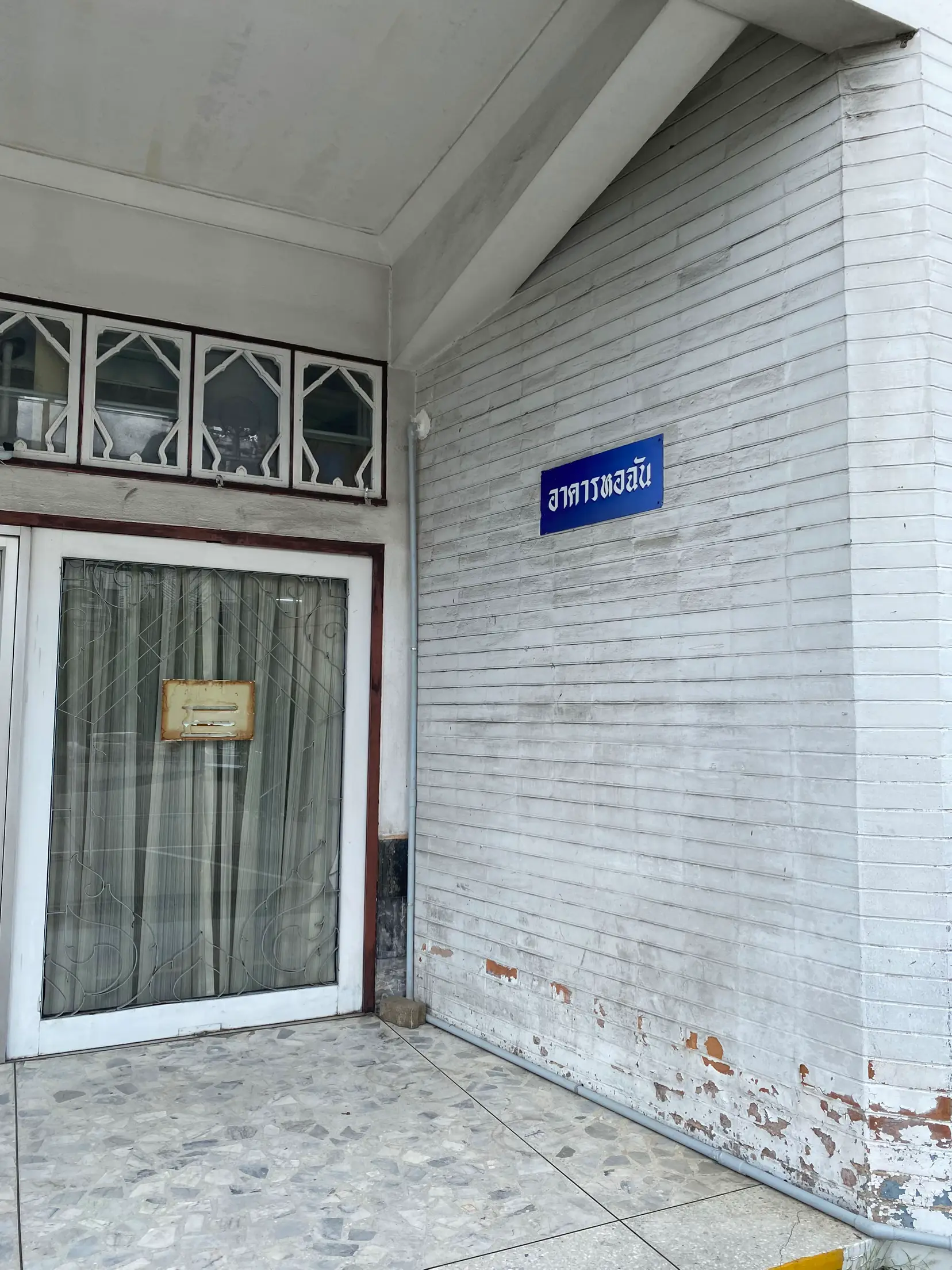 รวมบริจาคไส้ลูกแม็คกันคร่า🥰🙏 | แกลเลอรีที่โพสต์โดย Moo Pu🥰 | Lemon8