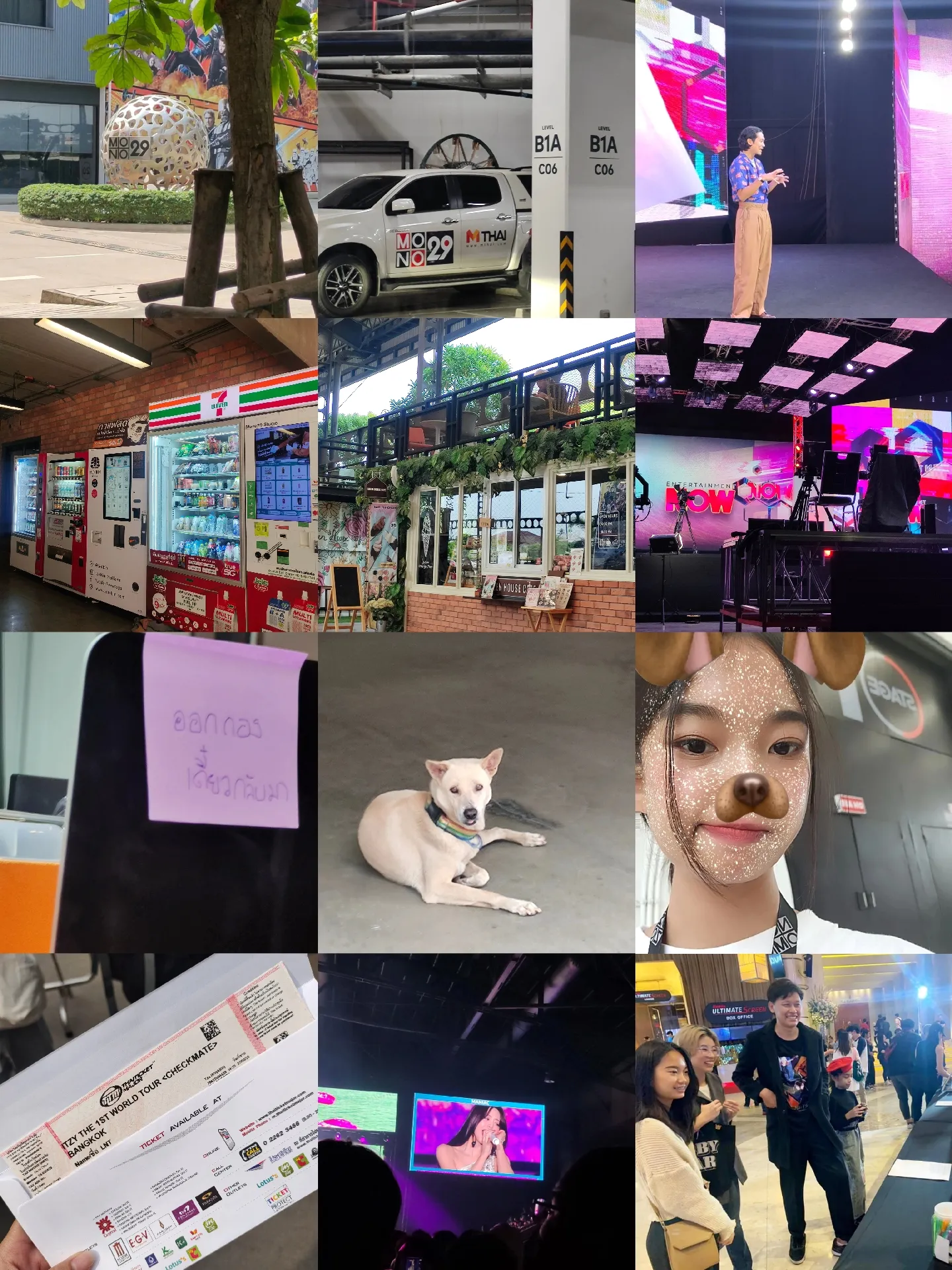 レビューMONO 29でのインターンシップとても楽しい。 | winnieが投稿したフォトブック | Lemon8