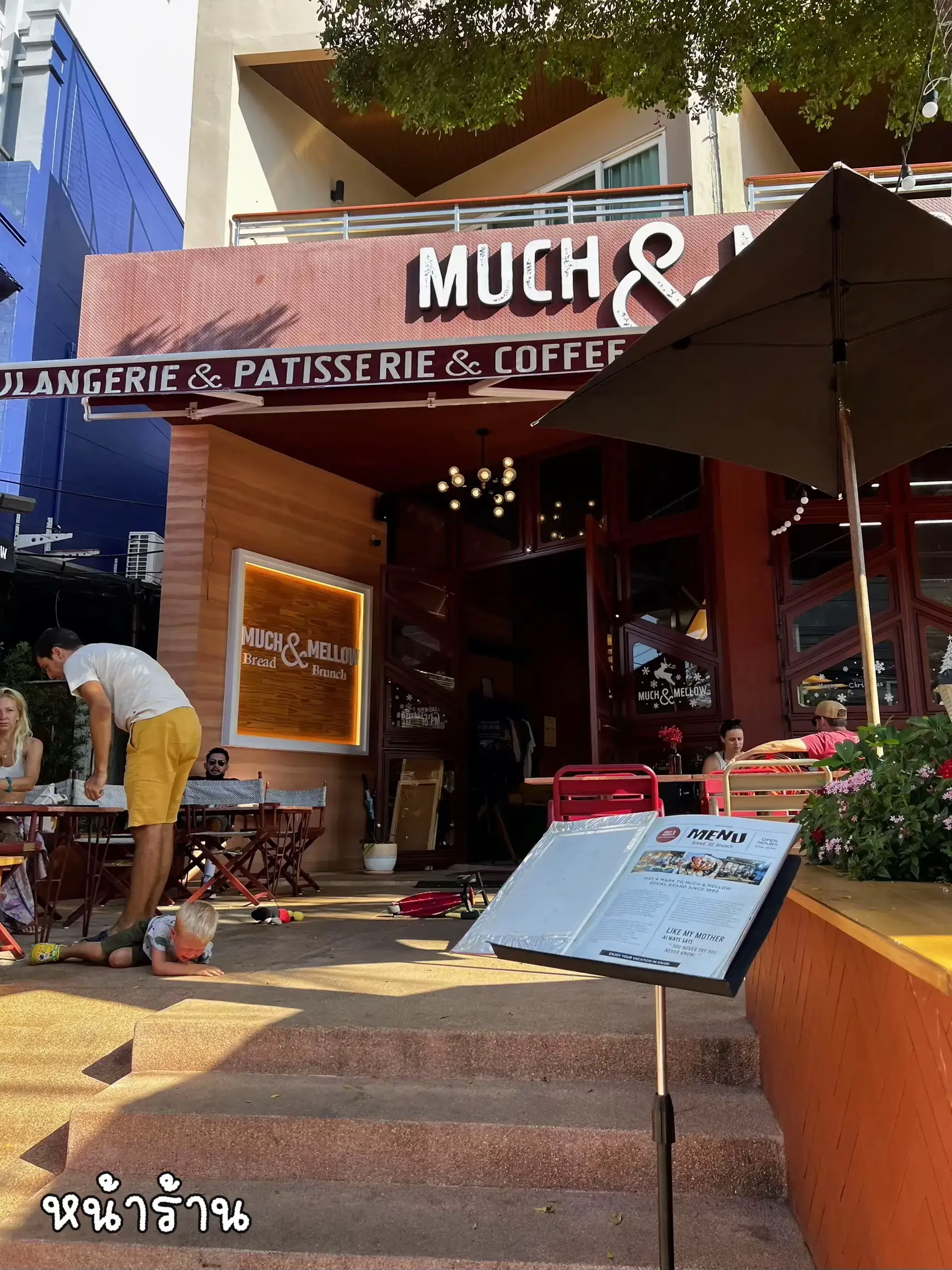 Much & Mellow Bread & Bruch อ่าวนางกระบี่ คาเฟ่สุดชิค ☕️ | แกลเลอรีที่ ...