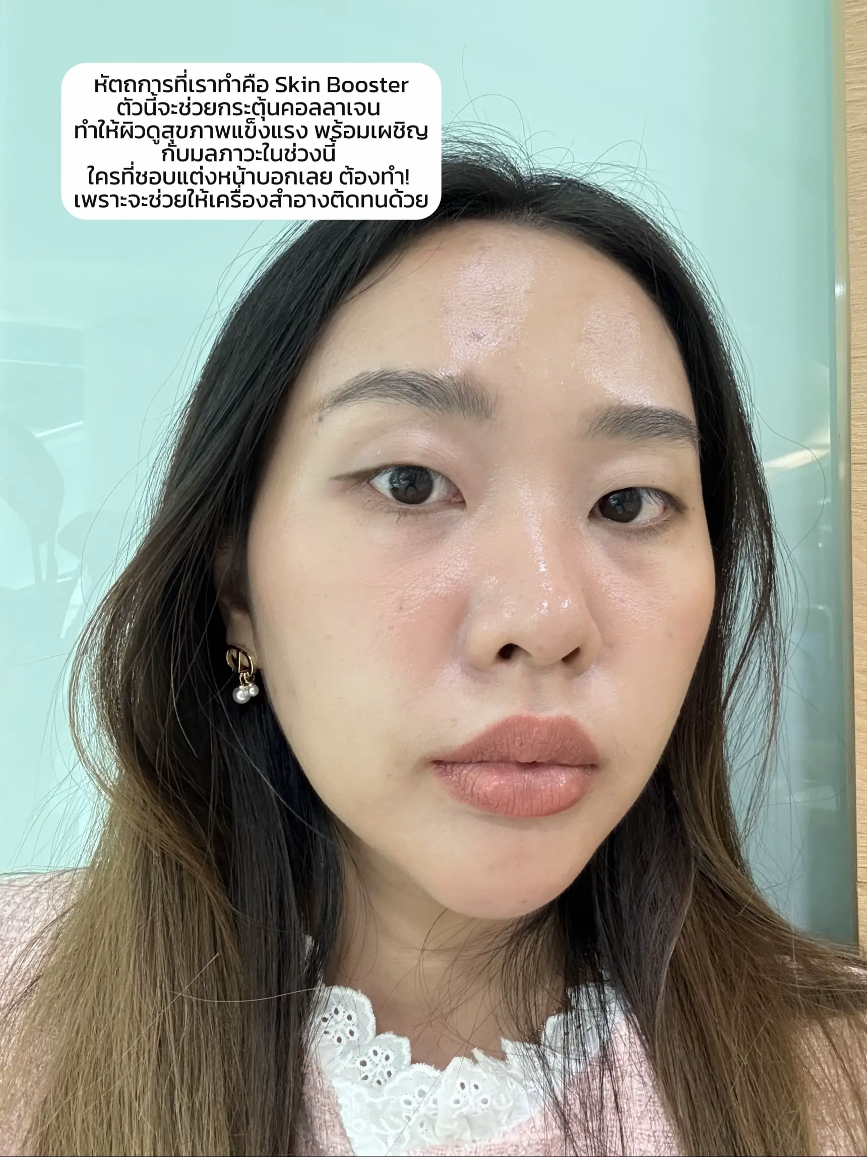 กู้ผิวแบบเร่งด่วน ใน 24 ชม. ต้องหัตถการนี้ ️ | แกลเลอรีที่โพสต์โดย 𝓬𝓱𝓸𝓶 | Lemon8