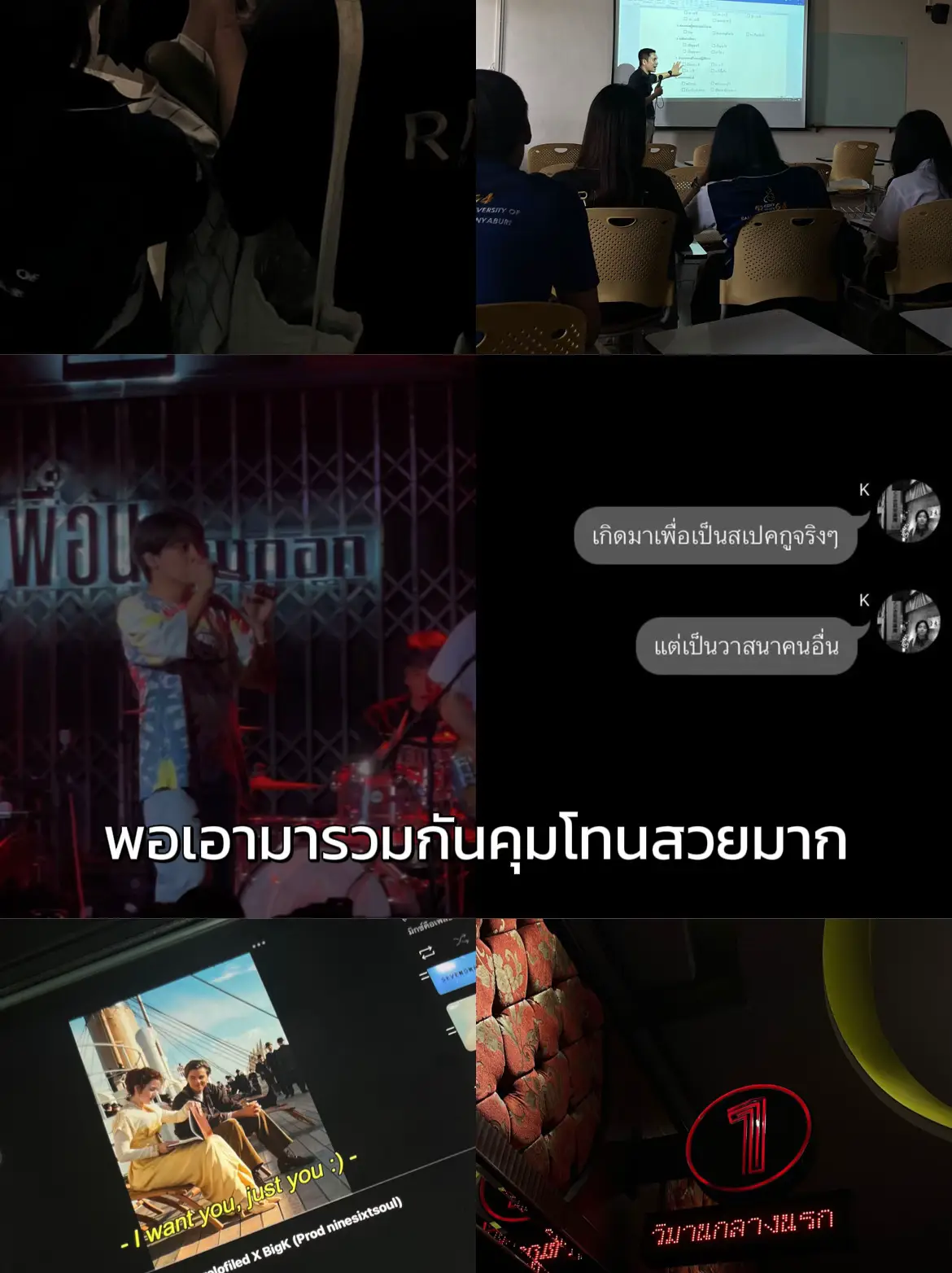 20 ไอเดียยอดนิยมเกี่ยวกับ หาadd Yoursบน Ig Story ในปี 2024