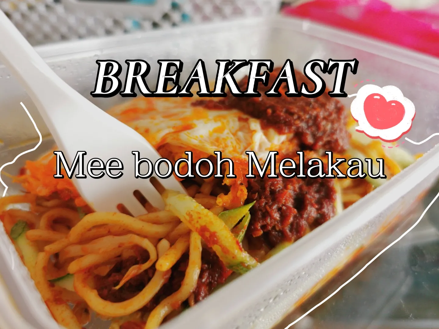 Mee Bodoh Melakau 🤤🤤🤤 | Galeri disiarkan oleh the.nsh | Lemon8