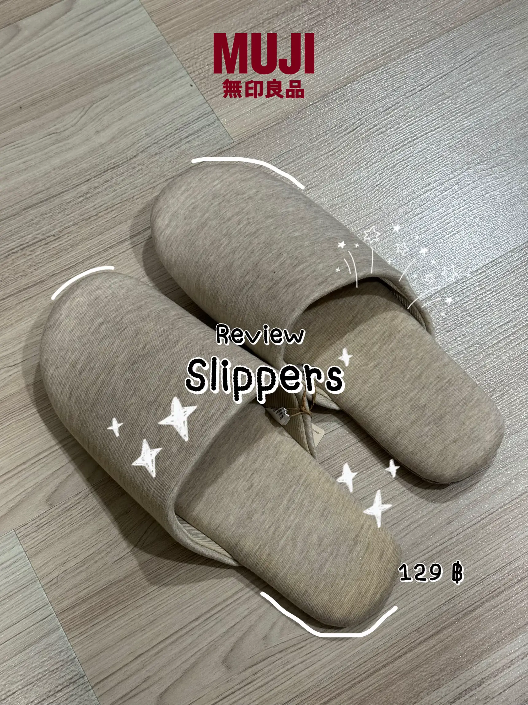 Slippers | Muji | แกลเลอรีที่โพสต์โดย Espresso | Lemon8