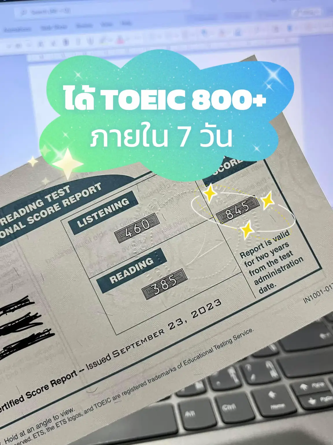 ทำยังไงให้ได้ TOEIC TEST 800+ ใน 7 วัน | แกลเลอรีที่โพสต์โดย Intira ...