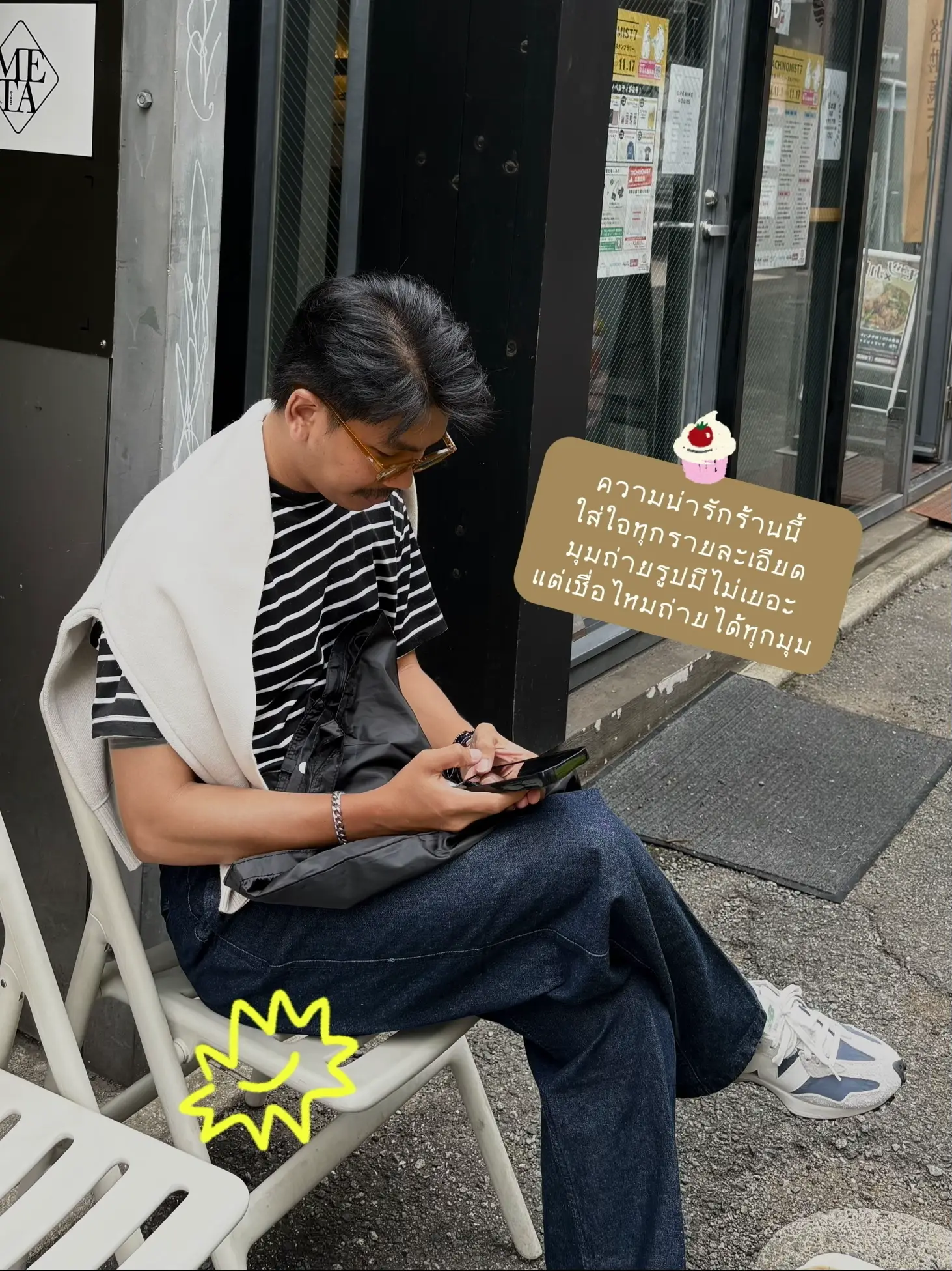 Little Stand ร้านกาแฟสุดฮิต (ฟุกุโอกะ) 🇯🇵🗻☕️ | แกลเลอรีที่โพสต์โดย ตา ...