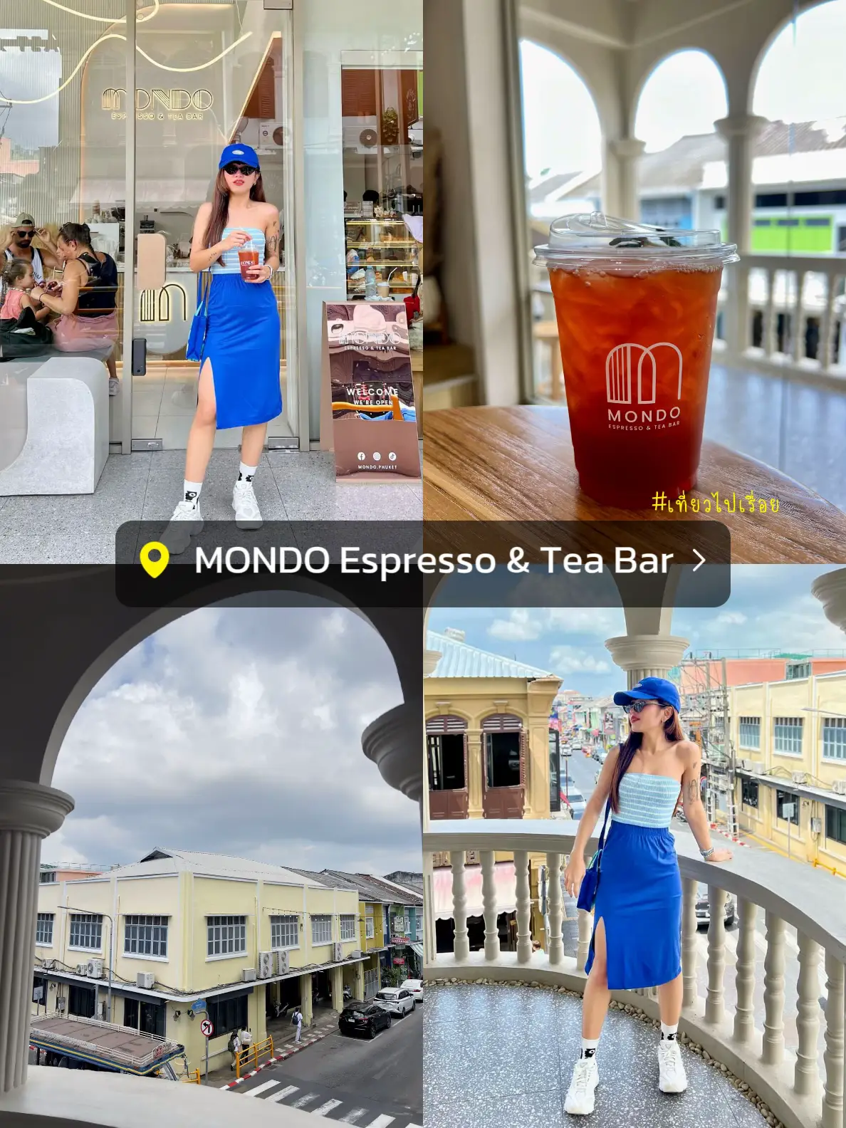 MONDO Espresso & Tea Bar ☕️ คาเฟ่ภูเก็ต | แกลเลอรีที่โพสต์โดย เที่ยวไปเรื่อย | Lemon8