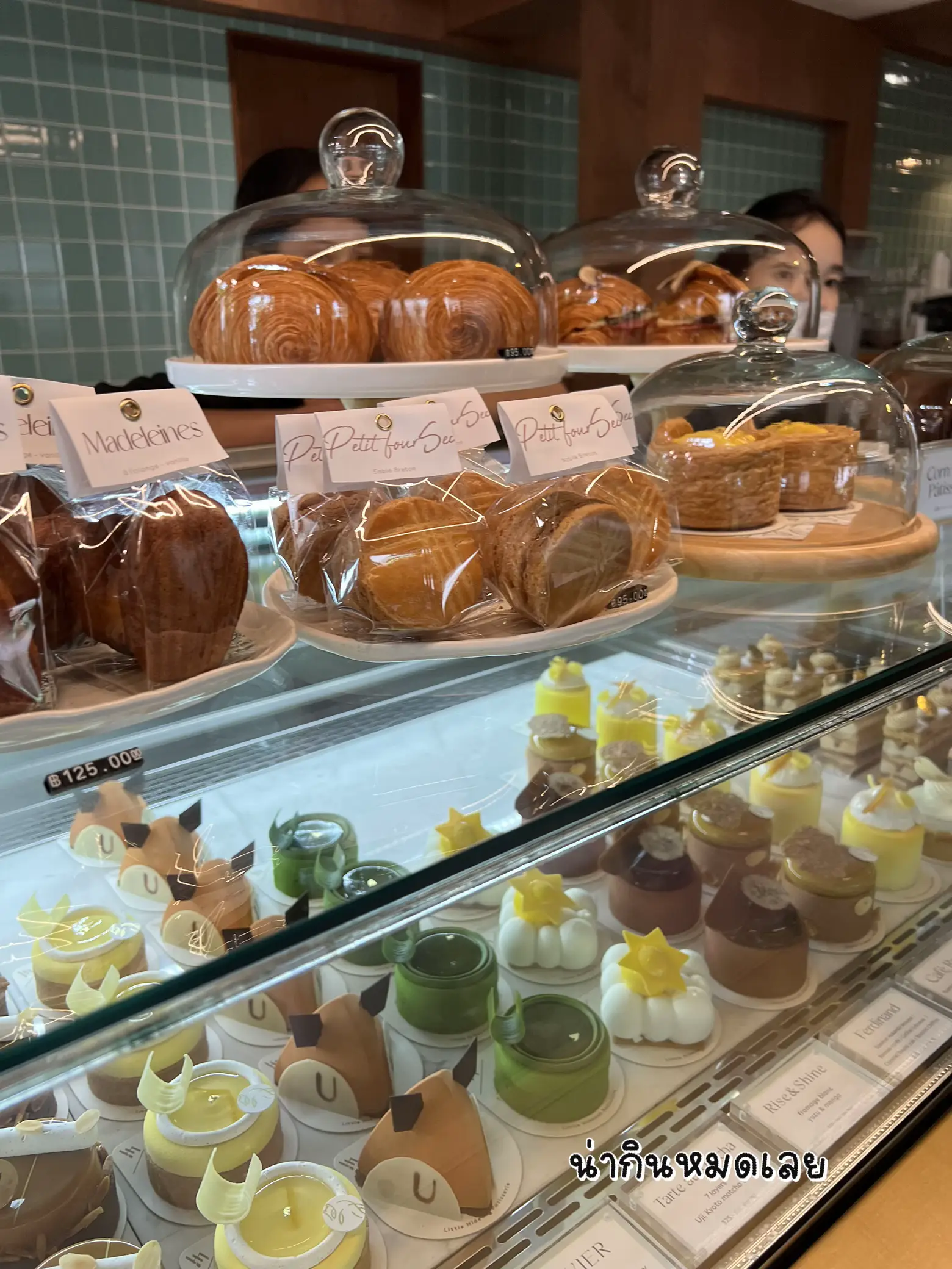 🍰 ร้าน Little Hideout 💖📍 10 เต็ม | แกลเลอรีที่โพสต์โดย toon. | Lemon8