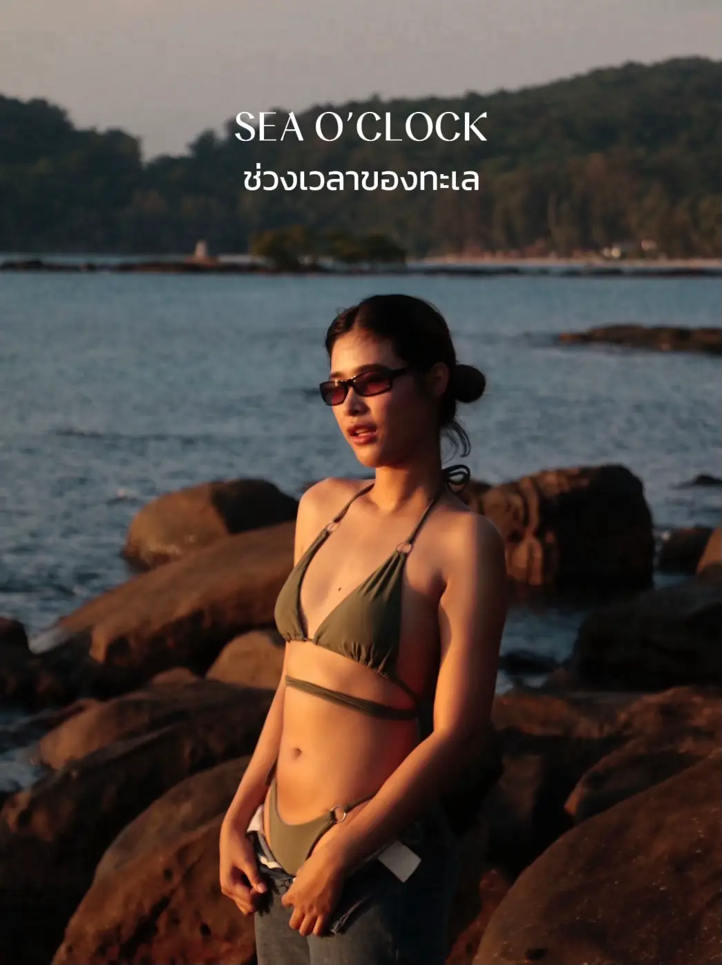 🏝️รวมแคปชั่นเที่ยวทะเล | แกลเลอรีที่โพสต์โดย Yim Yim | Lemon8