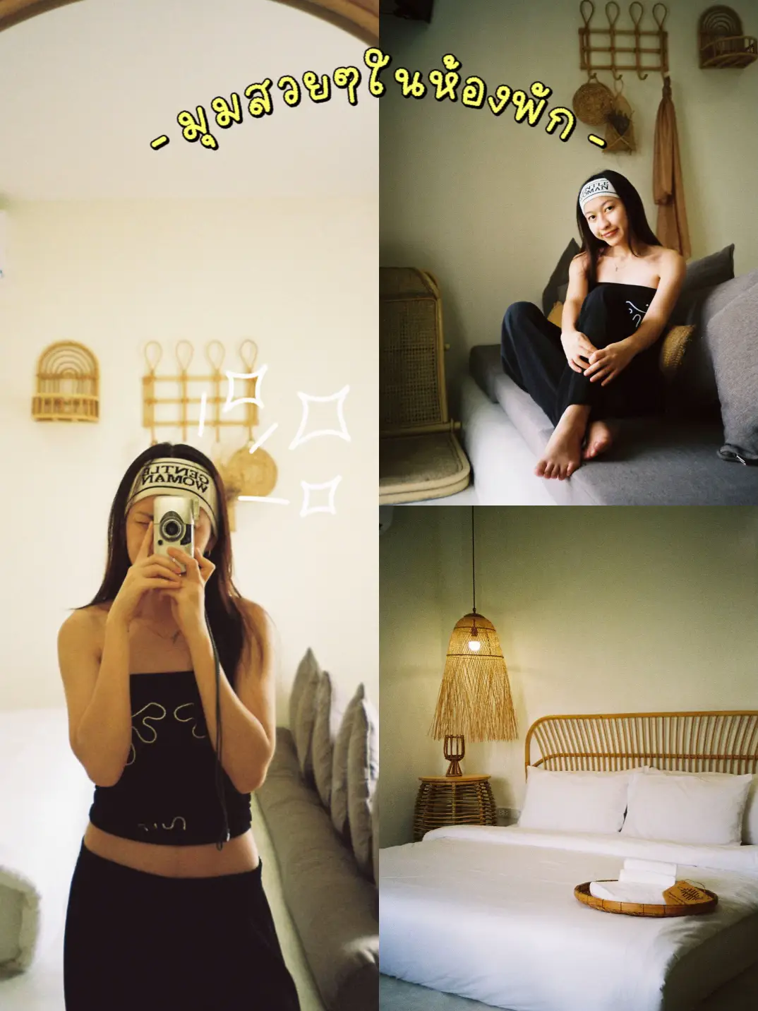 2 วัน 1 คืน กับ Hideout at Kohkooddd | แกลเลอรีที่โพสต์โดย Araya Eye | Lemon8