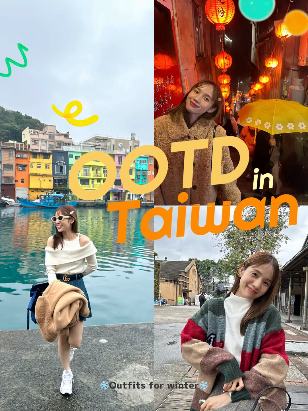 OOTD idea💫 Taiwan.🇹🇼 | แกลเลอรีที่โพสต์โดย รีวิวตามดิ้ง.🍮 | Lemon8
