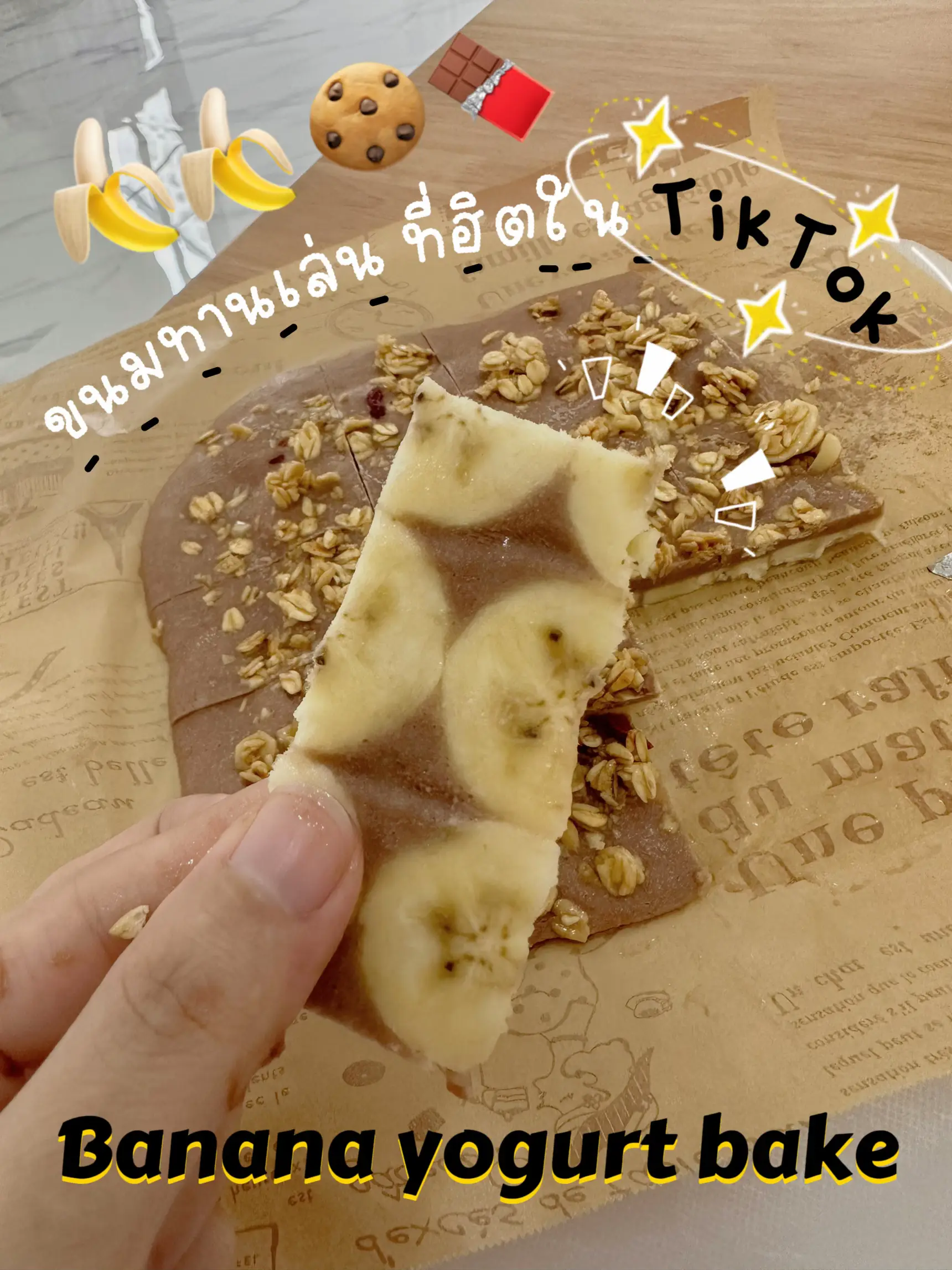 Hot snacks | Gallery posted by Lukpat🤍 | Lemon8